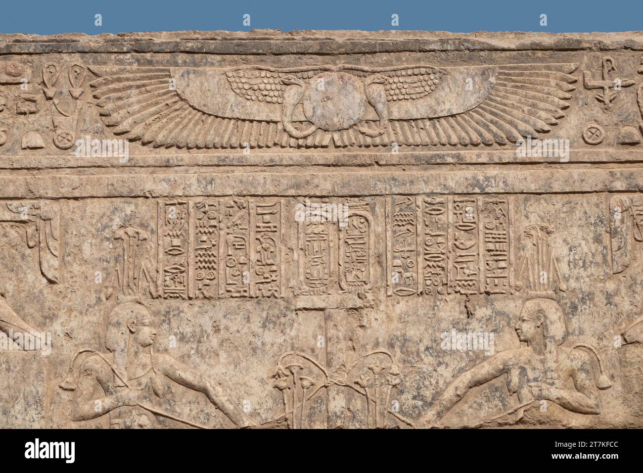 the Ptolemaic Temple at Athribis, also known as Wanina, near Akhmim ...