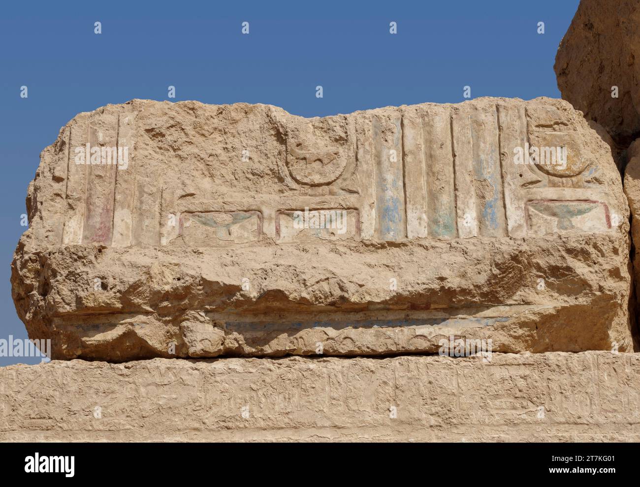 the Ptolemaic Temple at Athribis, also known as Wanina, near Akhmim ...