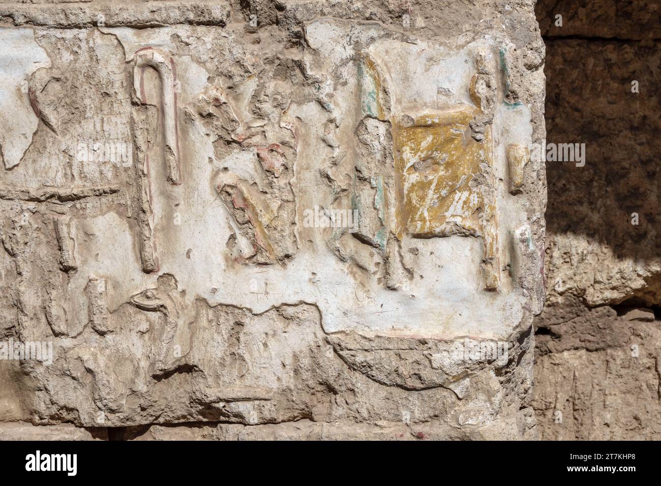 the Ptolemaic Temple at Athribis, also known as Wanina, near Akhmim ...