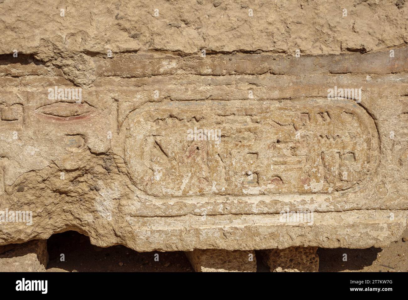 the Ptolemaic Temple at Athribis, also known as Wanina, near Akhmim ...