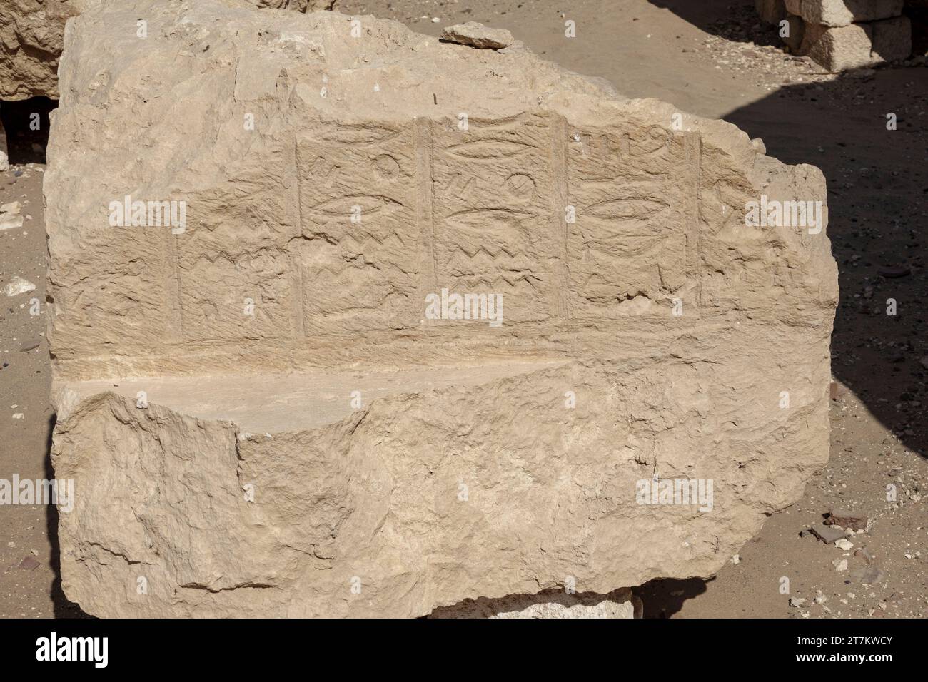 the Ptolemaic Temple at Athribis, also known as Wanina, near Akhmim ...