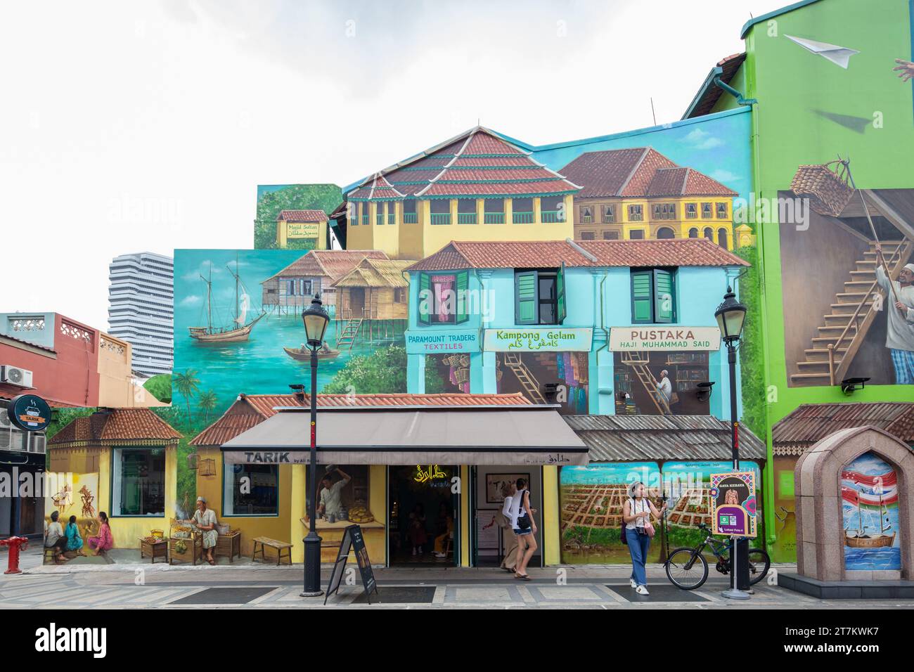 Huge wall mural that showcases the history and culture of Kampong Glam ...
