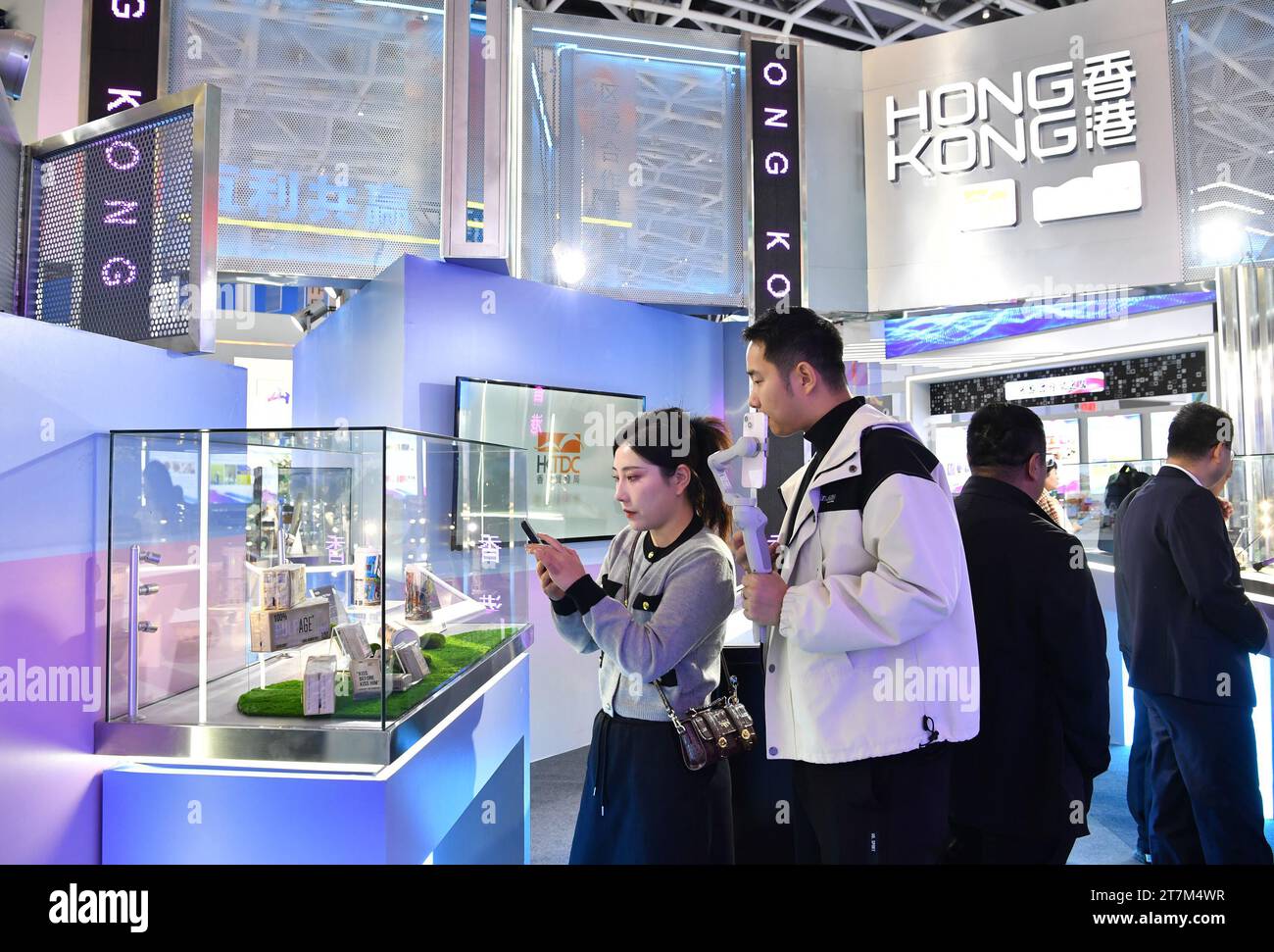 Xi'an, China's Shaanxi Province. 16th Nov, 2023. Visitors view exhibits at the booth of south ...