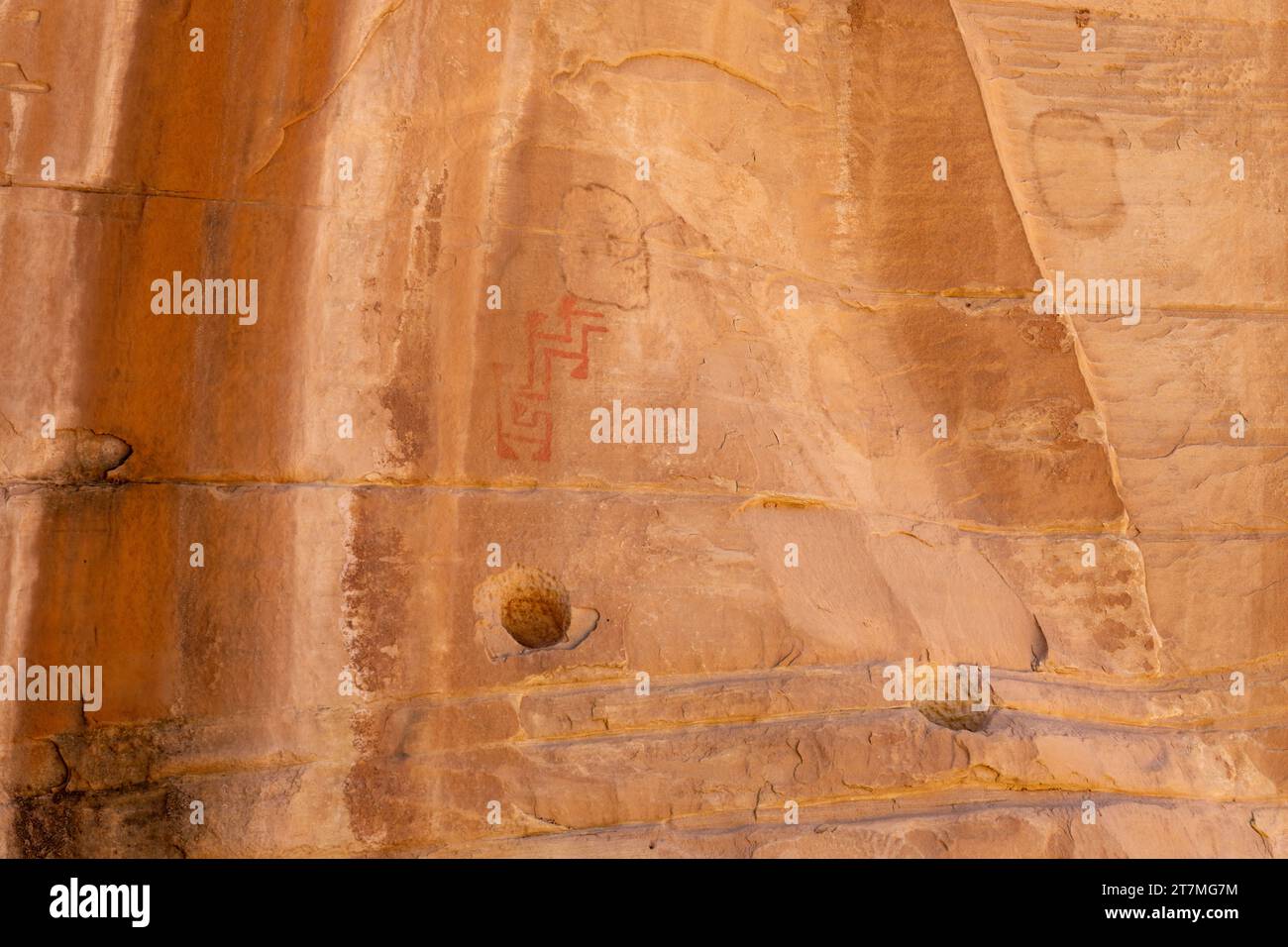 Geometric design pictograph at Monarch Cave Ruins in Butler Wash. Bears ...
