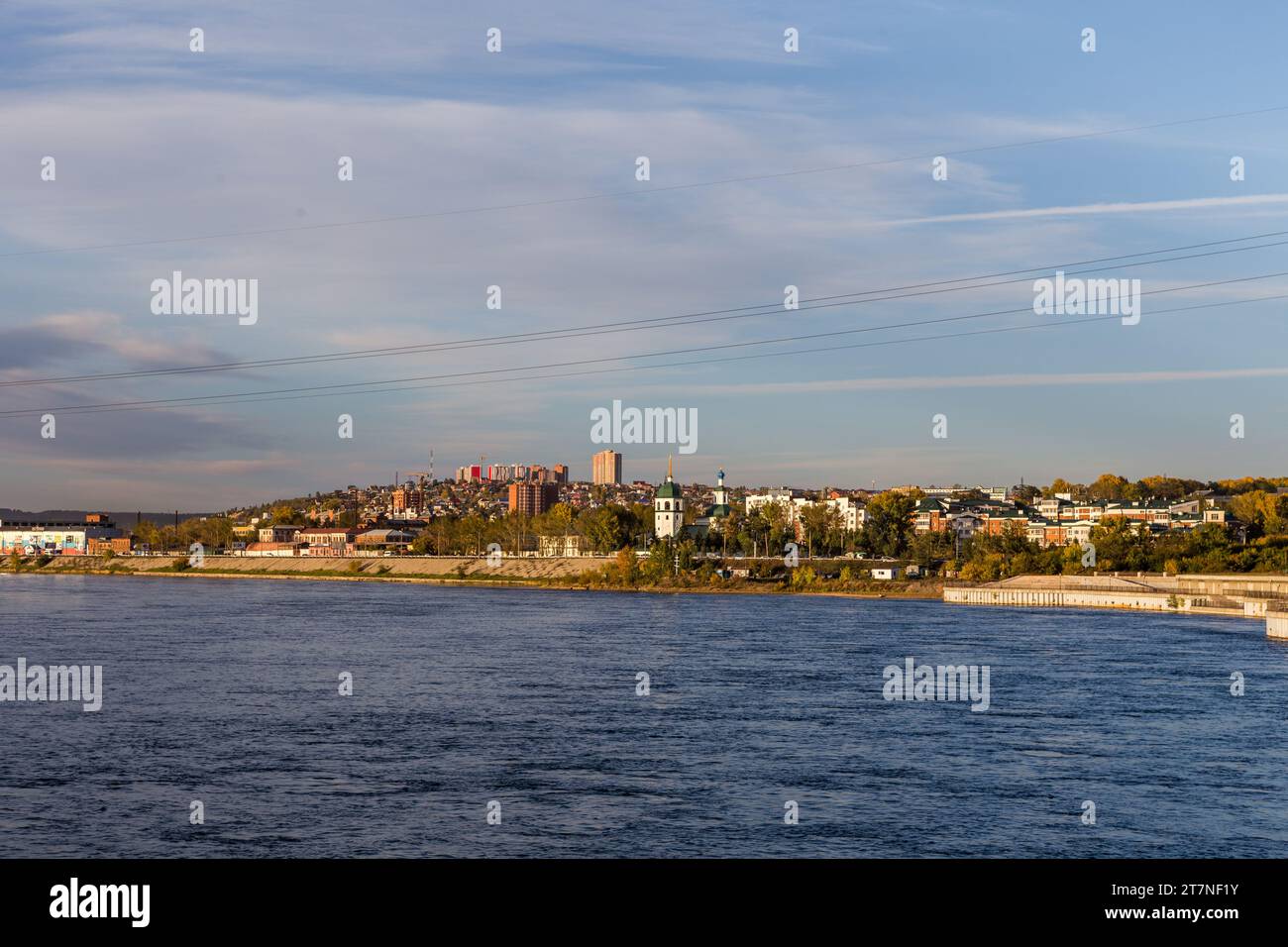 Yenisei basin hi-res stock photography and images - Alamy