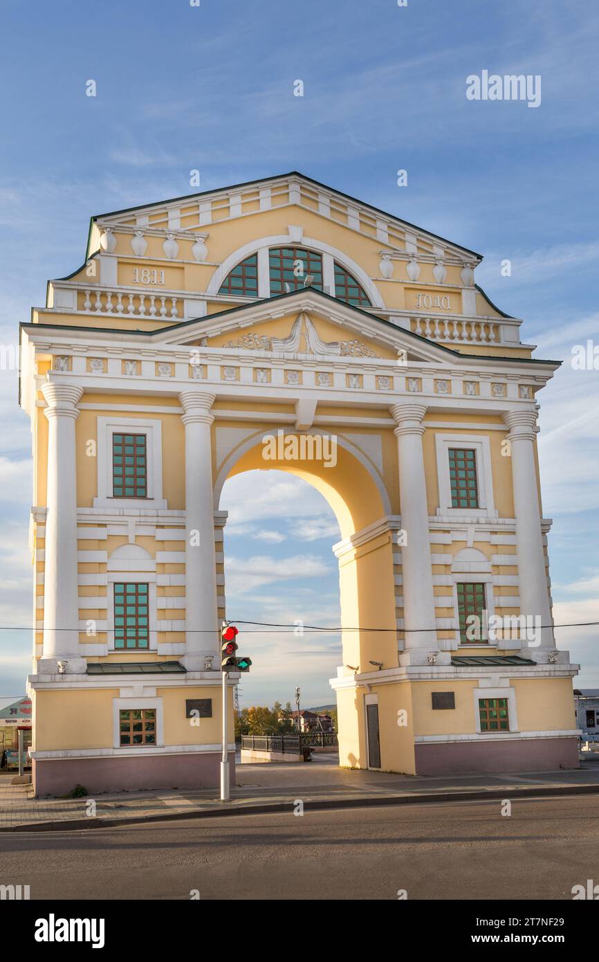 Irkutsk, Russia - september 14, 2017- The Moscow Triumphal Gate is a ...