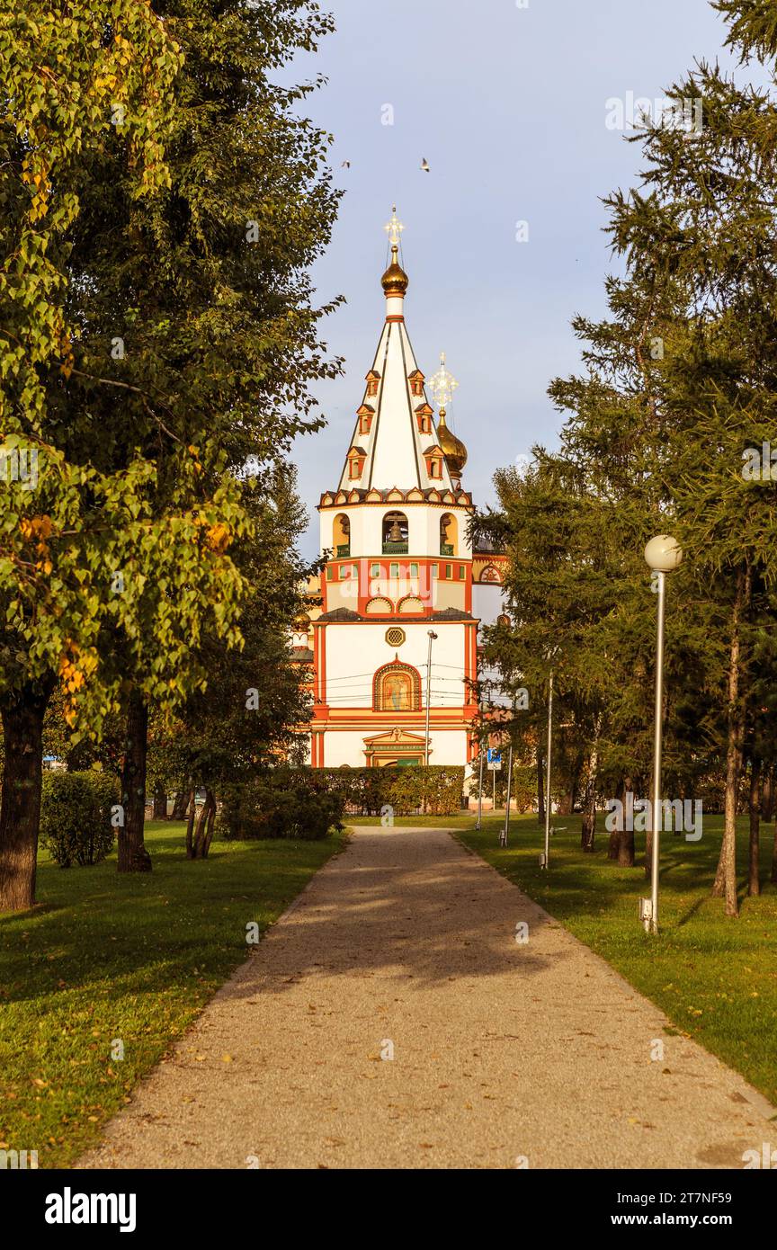 Cross city prison hi-res stock photography and images - Alamy