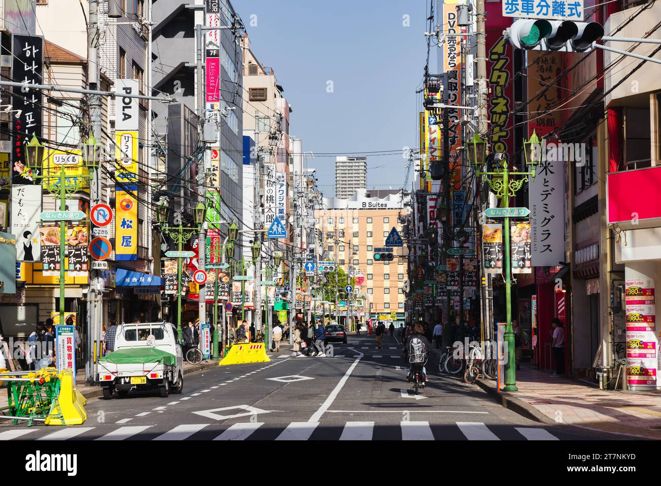Osaka, Japan - April 13, 2023: street scene in the downtown area of ...