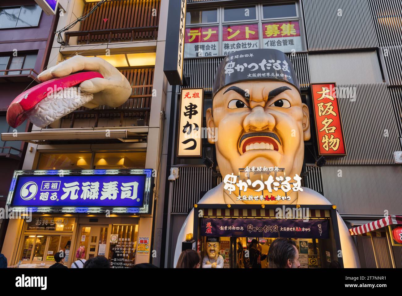 Orthodontist In Osaka Japan at Lise Robertson blog