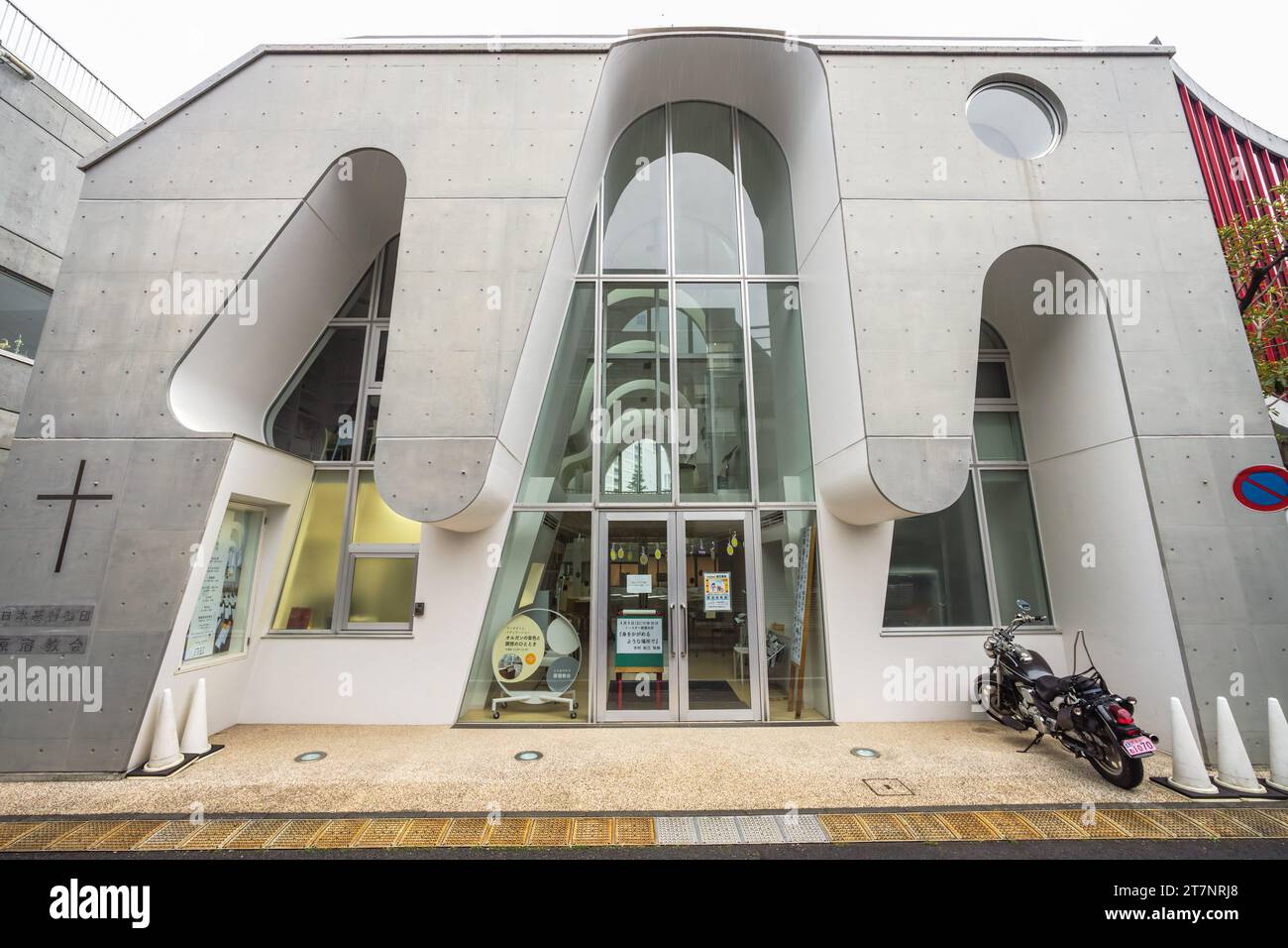 Tokyo, Japan - April 08, 2023: modern architecture of Harajuku church ...
