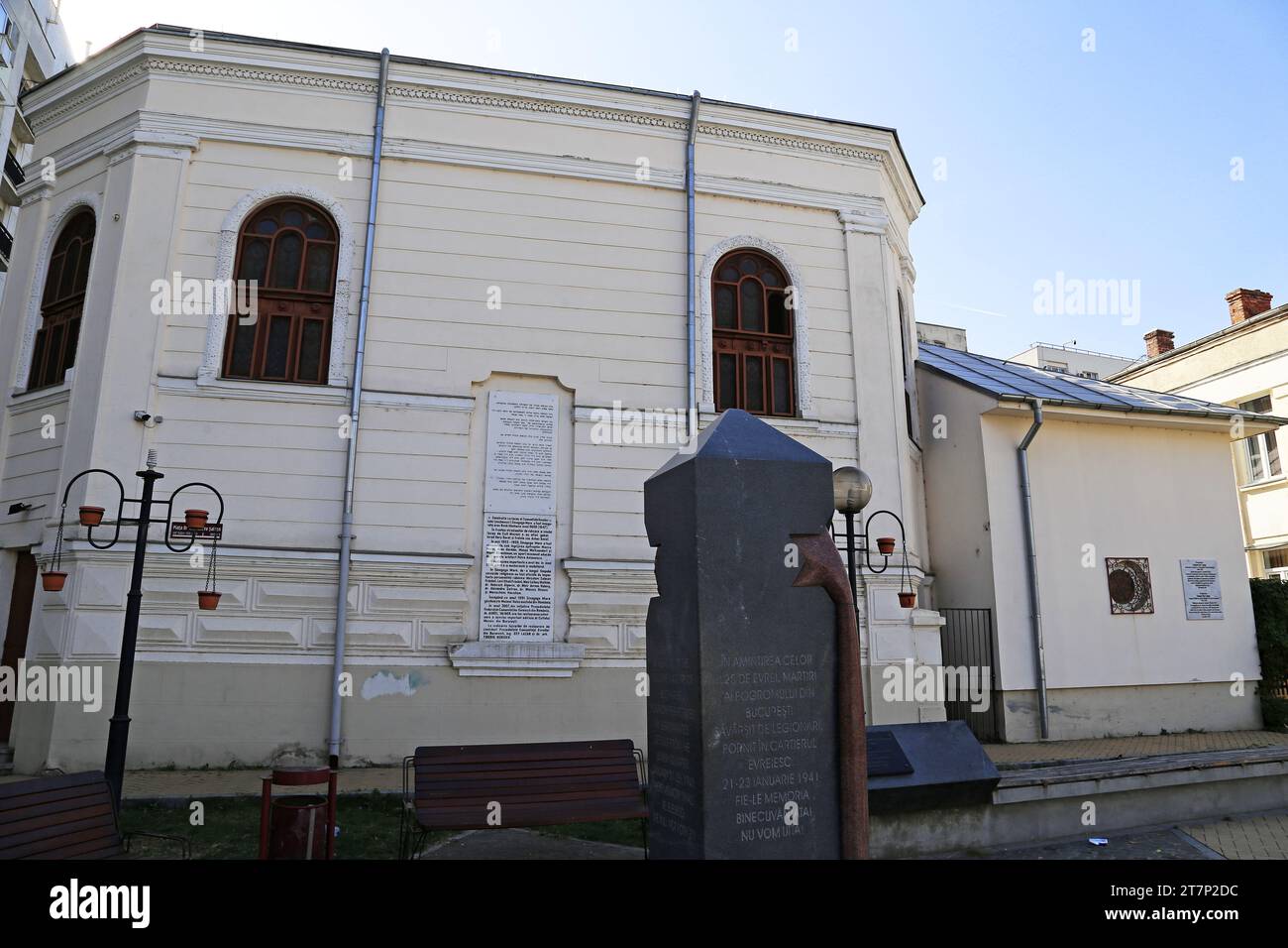 Sinagoga Mare (Great Synagogue), Old Jewish Quarter, Historic Centre ...
