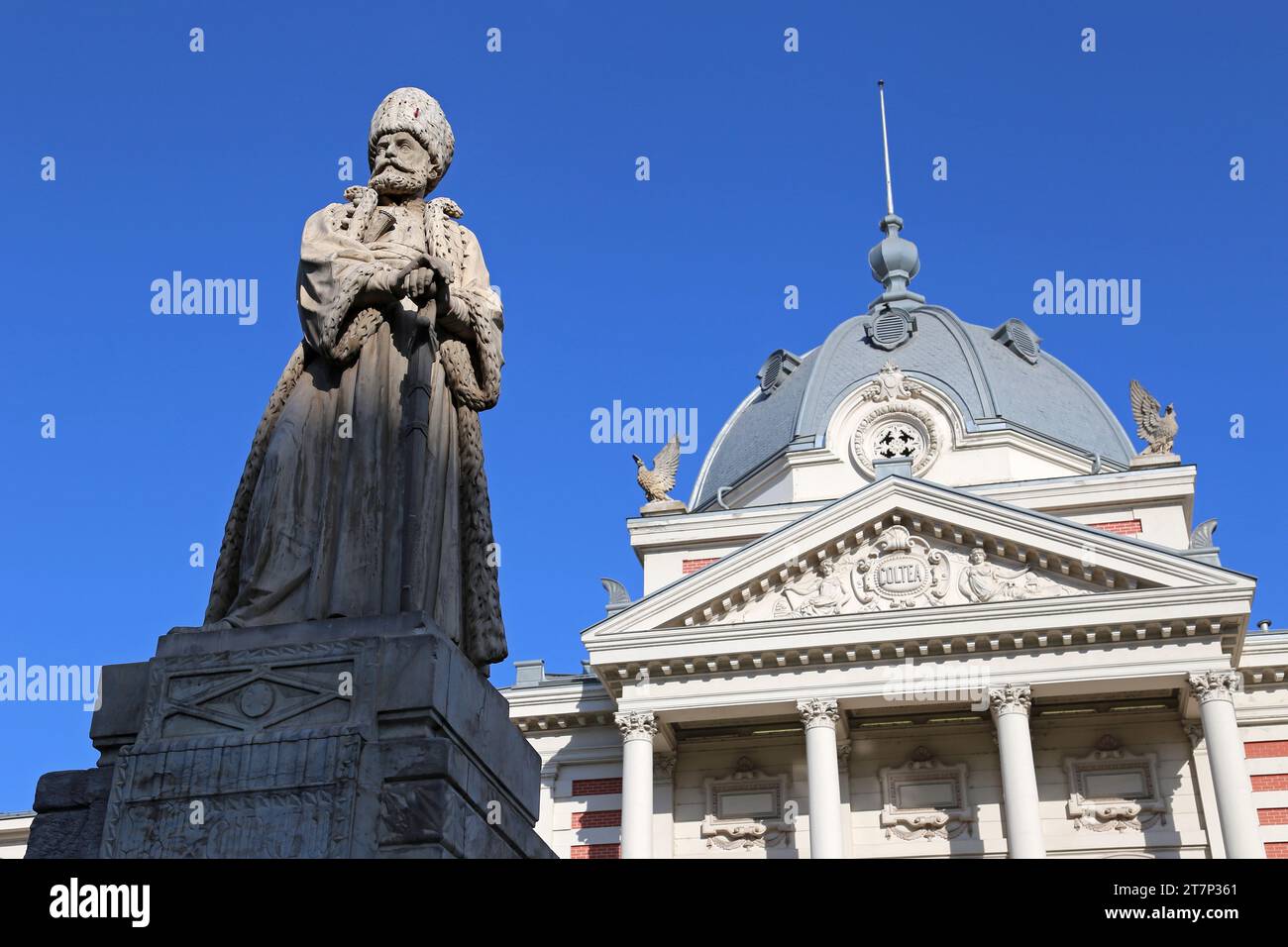 Mihail Cantacuzino (1640-1716) statue, Coltea Hospital (Spitalul Coltea ...
