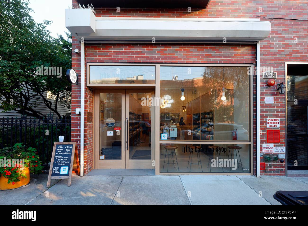 Little Banchan Shop, 5-28 49th Ave, Queens, NYC storefront photo of a ...