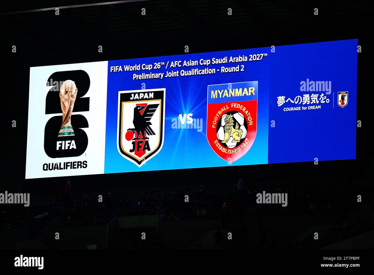 Preliminary joint qualification round hi-res stock photography and ...