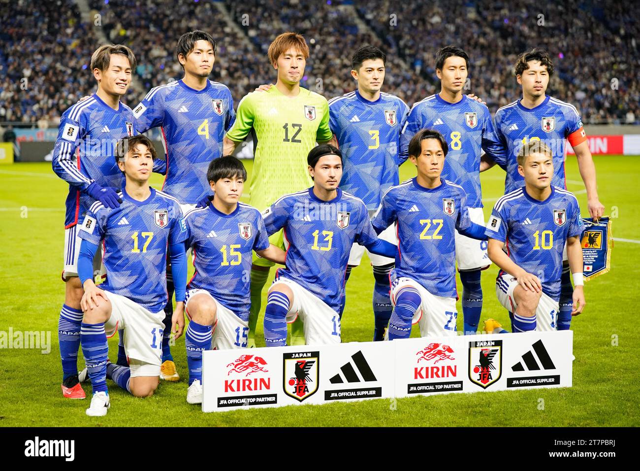 Suita, Japan. 16th Nov, 2023. Japan team group line-up Football/Soccer ...
