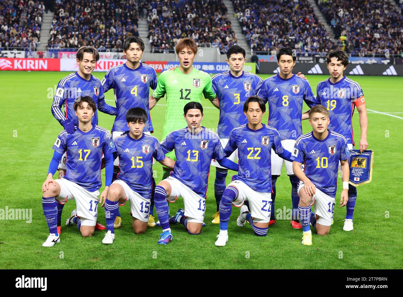 Osaka, Japan. 16th Nov, 2023. Japan team group line-up (JPN) Football ...