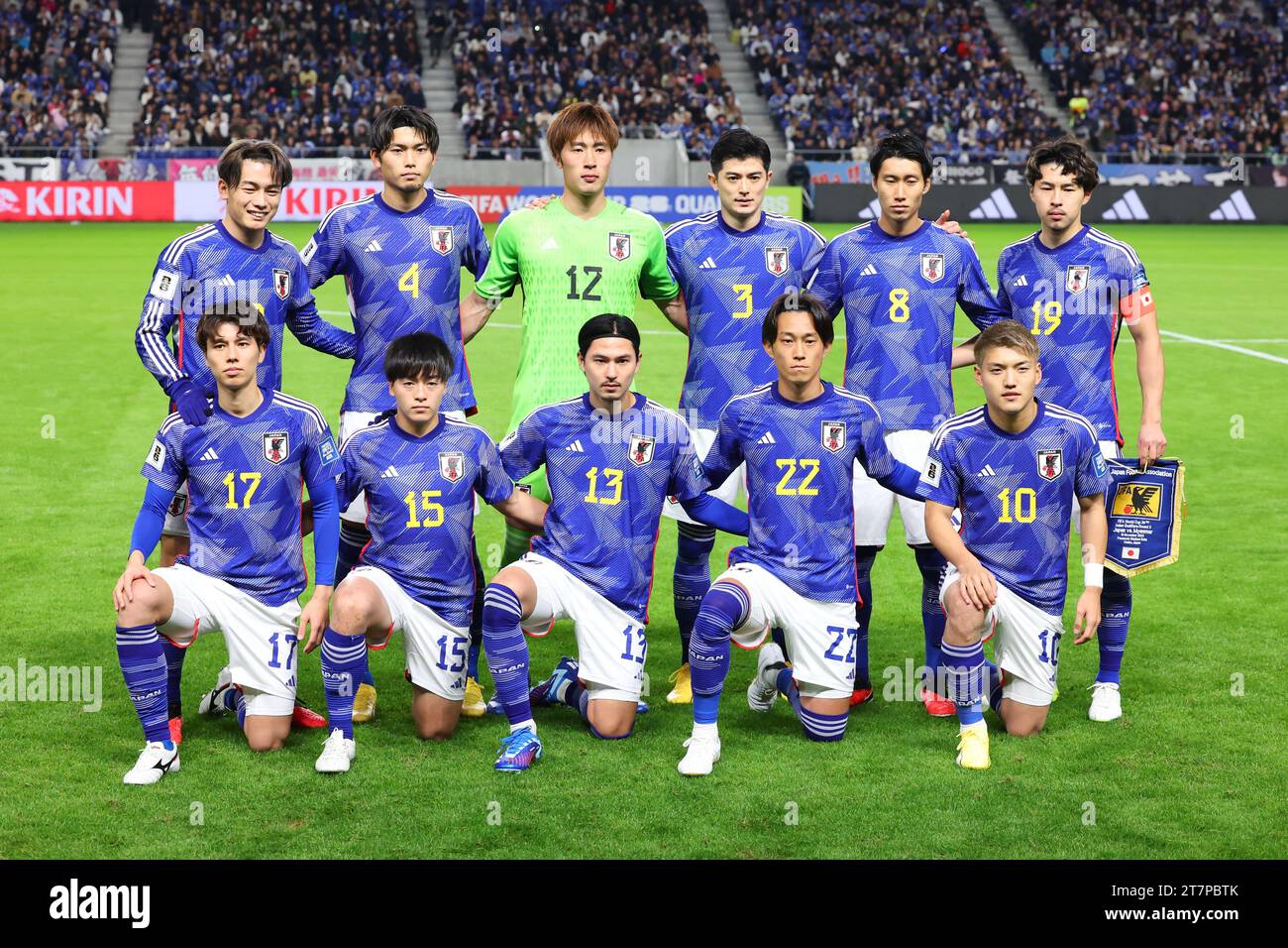 Osaka, Japan. 16th Nov, 2023. Japan team group line-up (JPN) Football ...