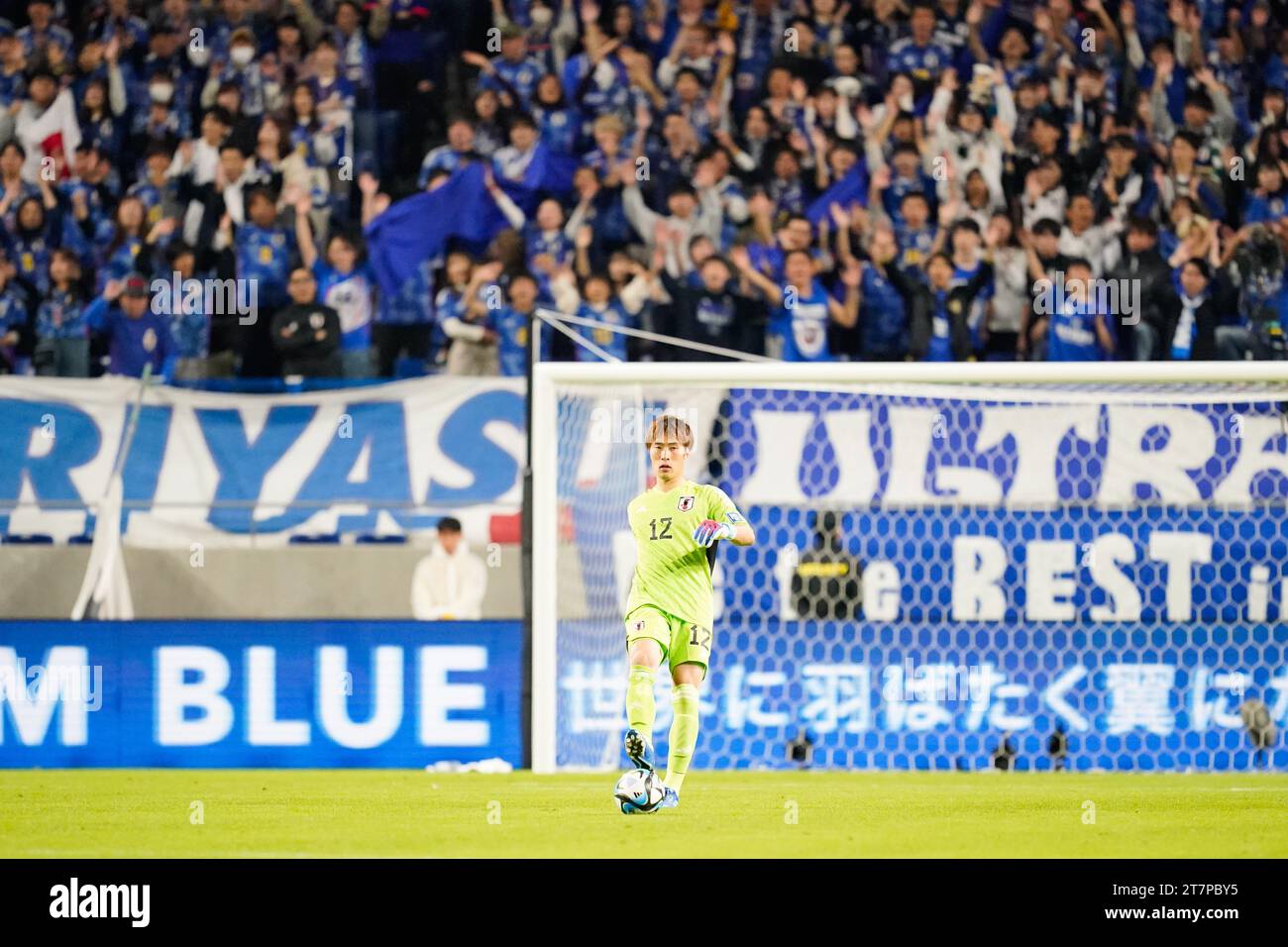 2027 asian cup hi-res stock photography and images - Alamy