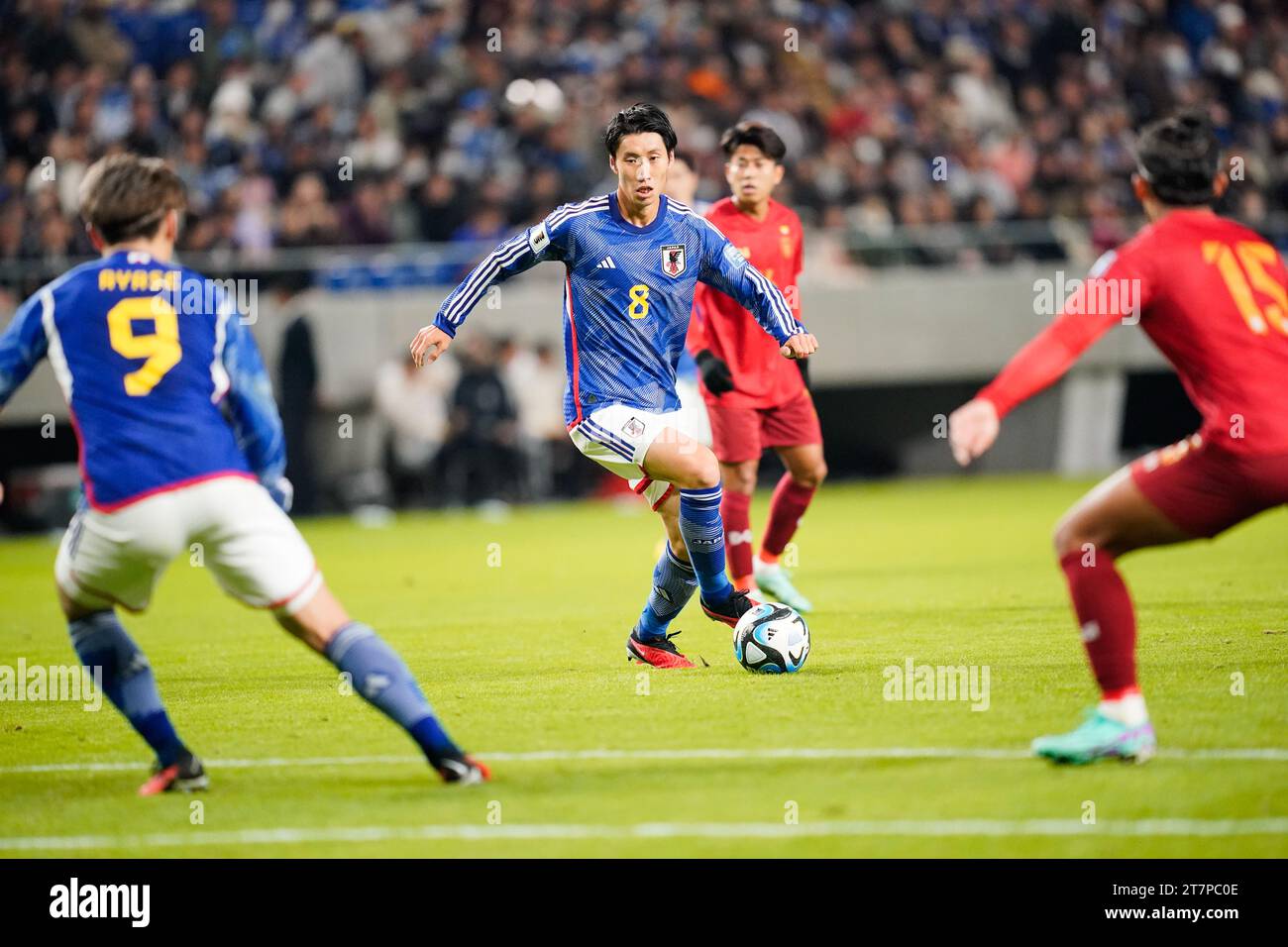 Suita, Japan. 16th Nov, 2023. Daichi Kamada (JPN) Football/Soccer ...