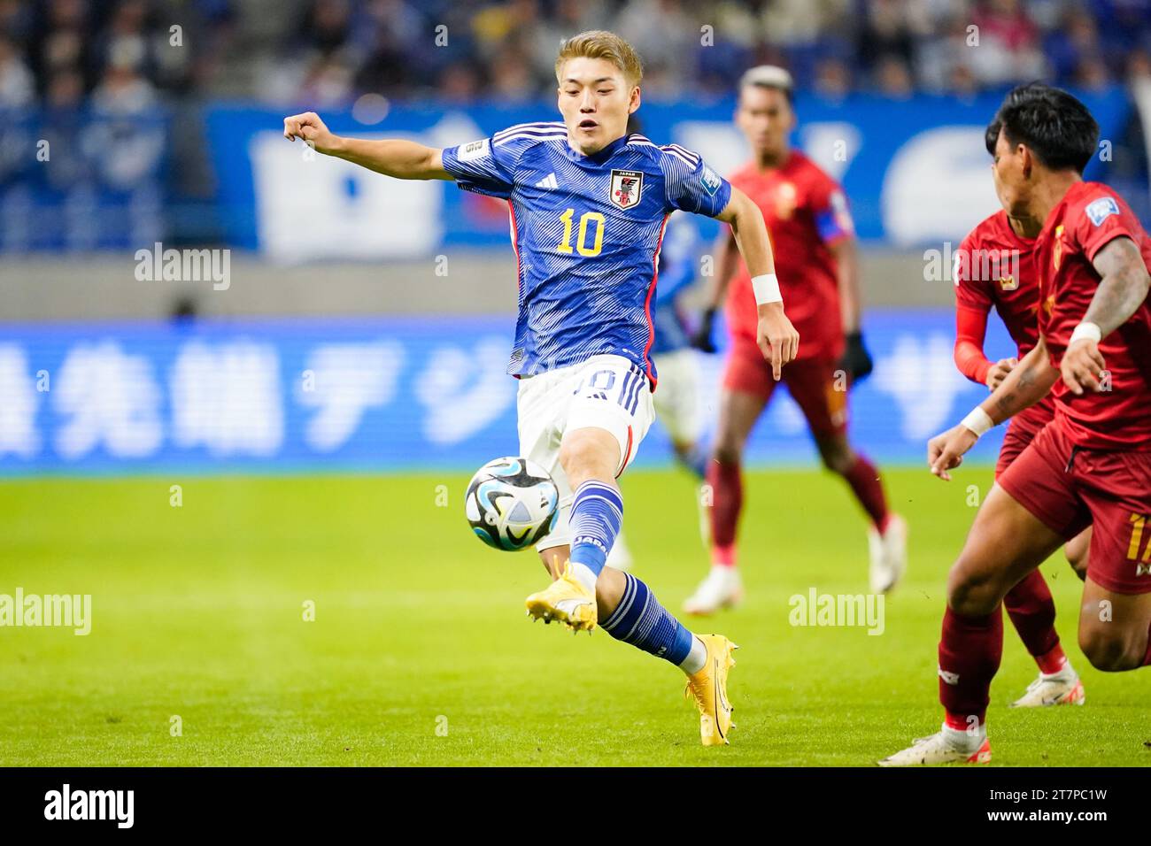 Suita, Japan. 16th Nov, 2023. Ritsu Doan (JPN) Football/Soccer : FIFA ...