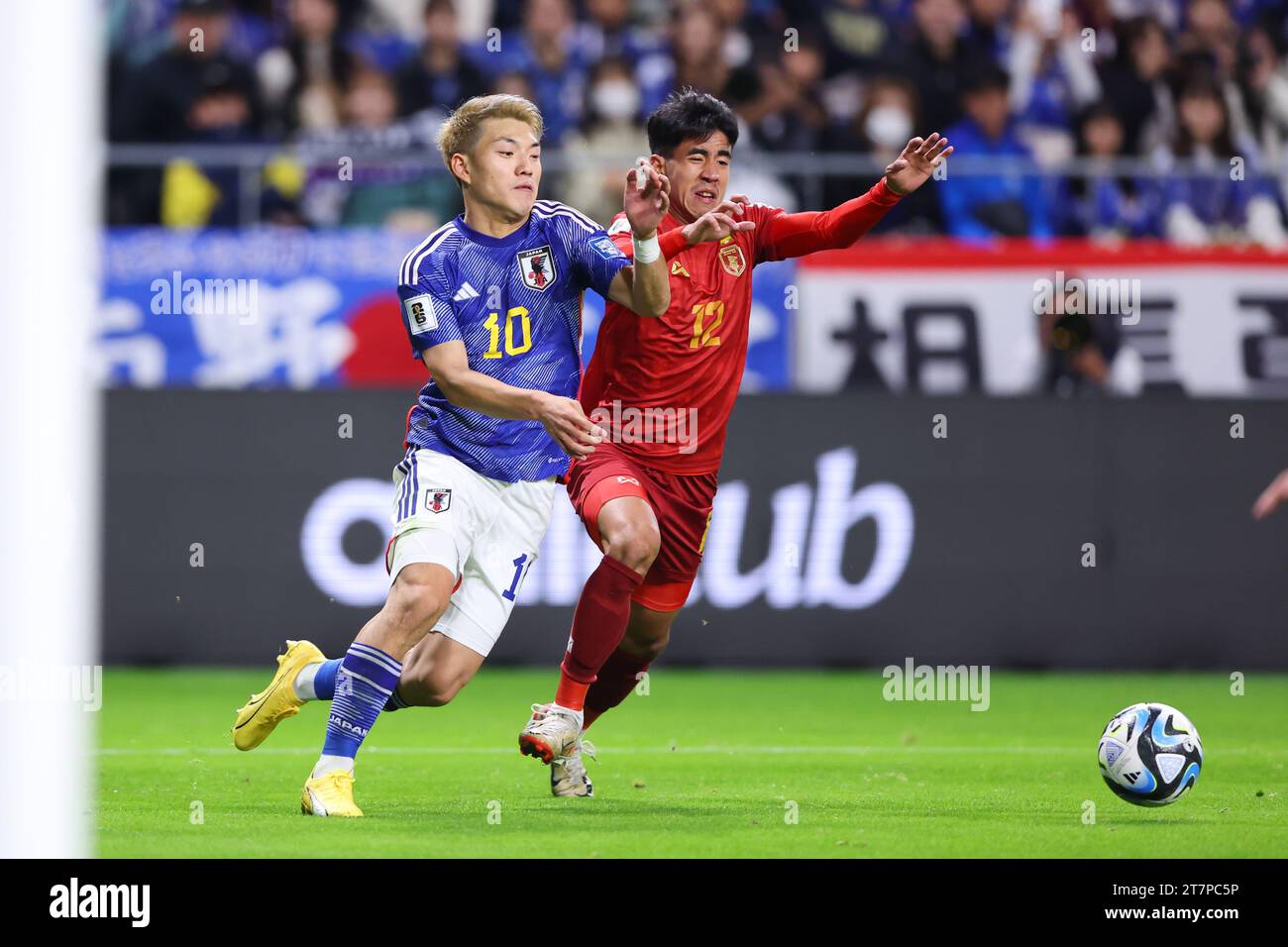 Osaka, Japan. 16th Nov, 2023. (L-R) Ritsu Doan (JPN), Zwe Khant Min ...