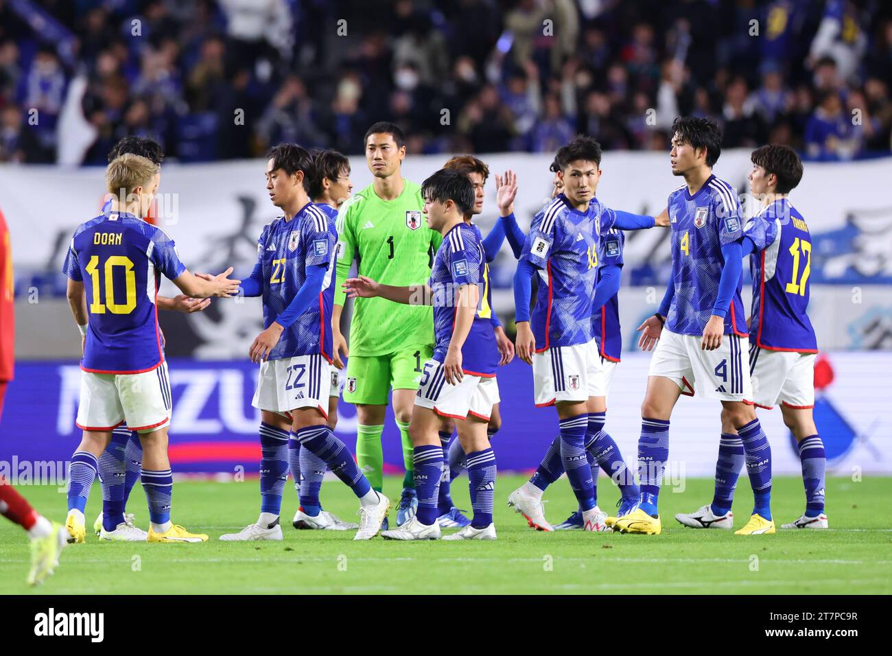 Osaka, Japan. 16th Nov, 2023. Japan team group (JPN) Football/Soccer ...