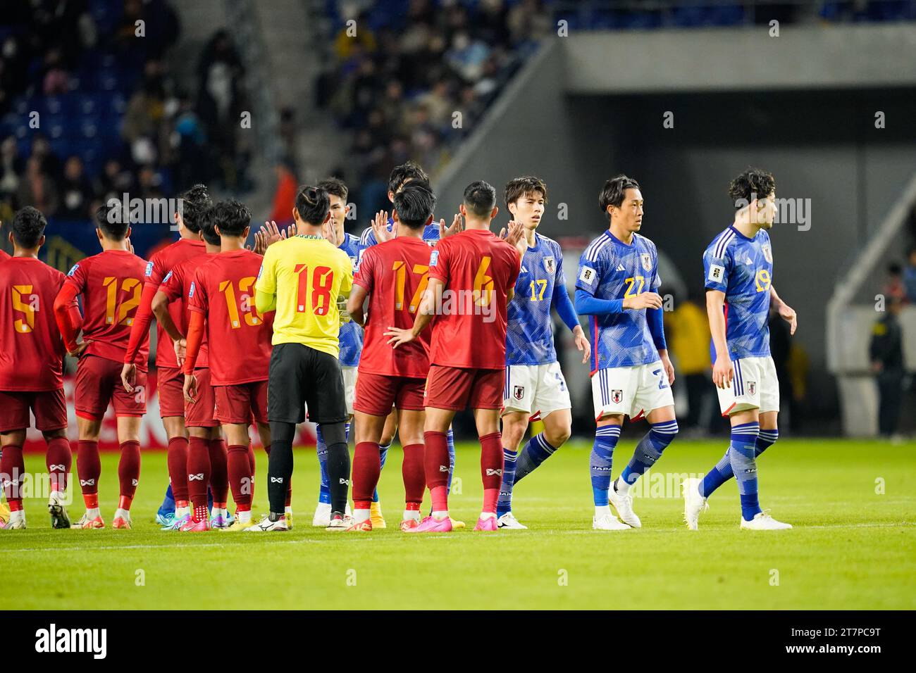 2027 asian cup hi-res stock photography and images - Alamy