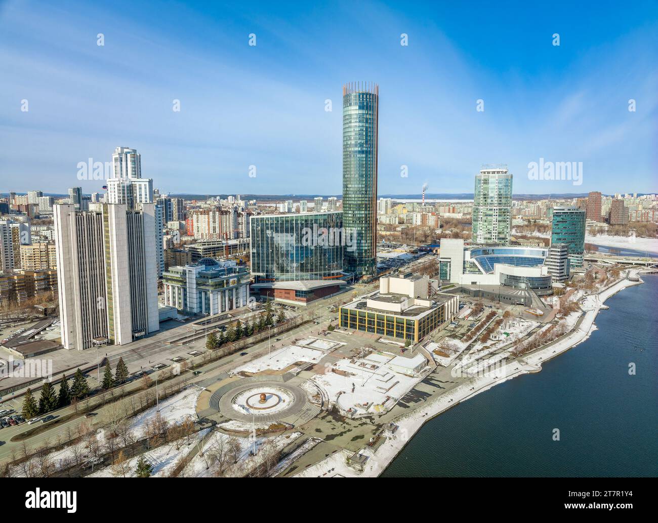 Yekaterinburg aerial panoramic view in spring at sunset. Yekaterinburg ...