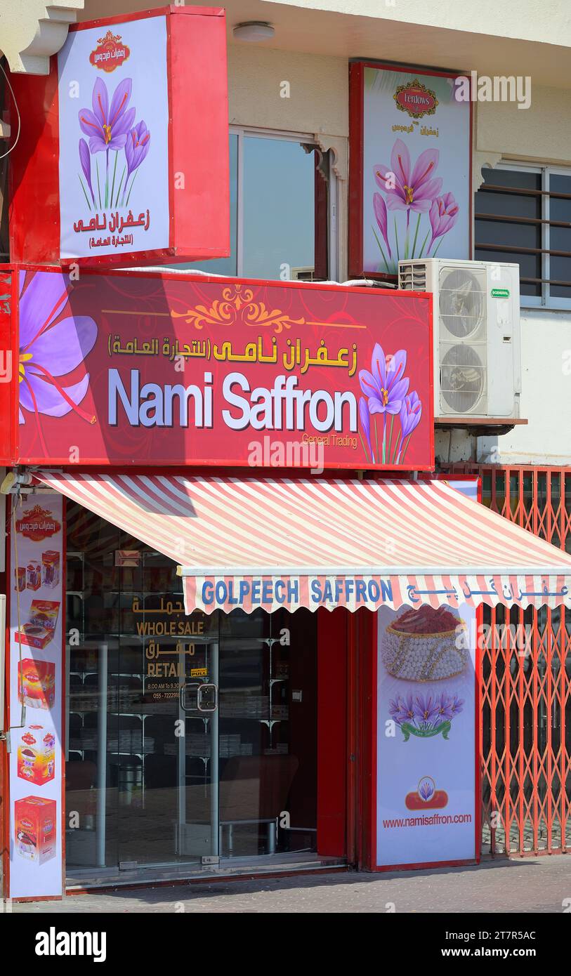 Saffron business along the Dubai Creek, Deira UAE Stock Photo - Alamy