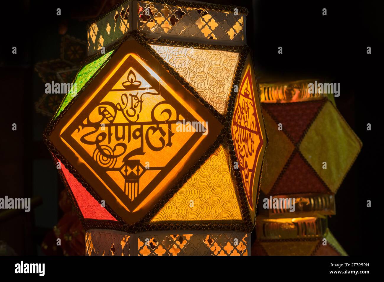 Beautiful lantern close up on display for the Indian festival of Diwali ...
