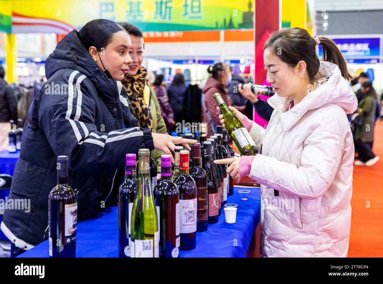 The 9th China Inner Mongolia Import and Export Commodity Expo opens in ...