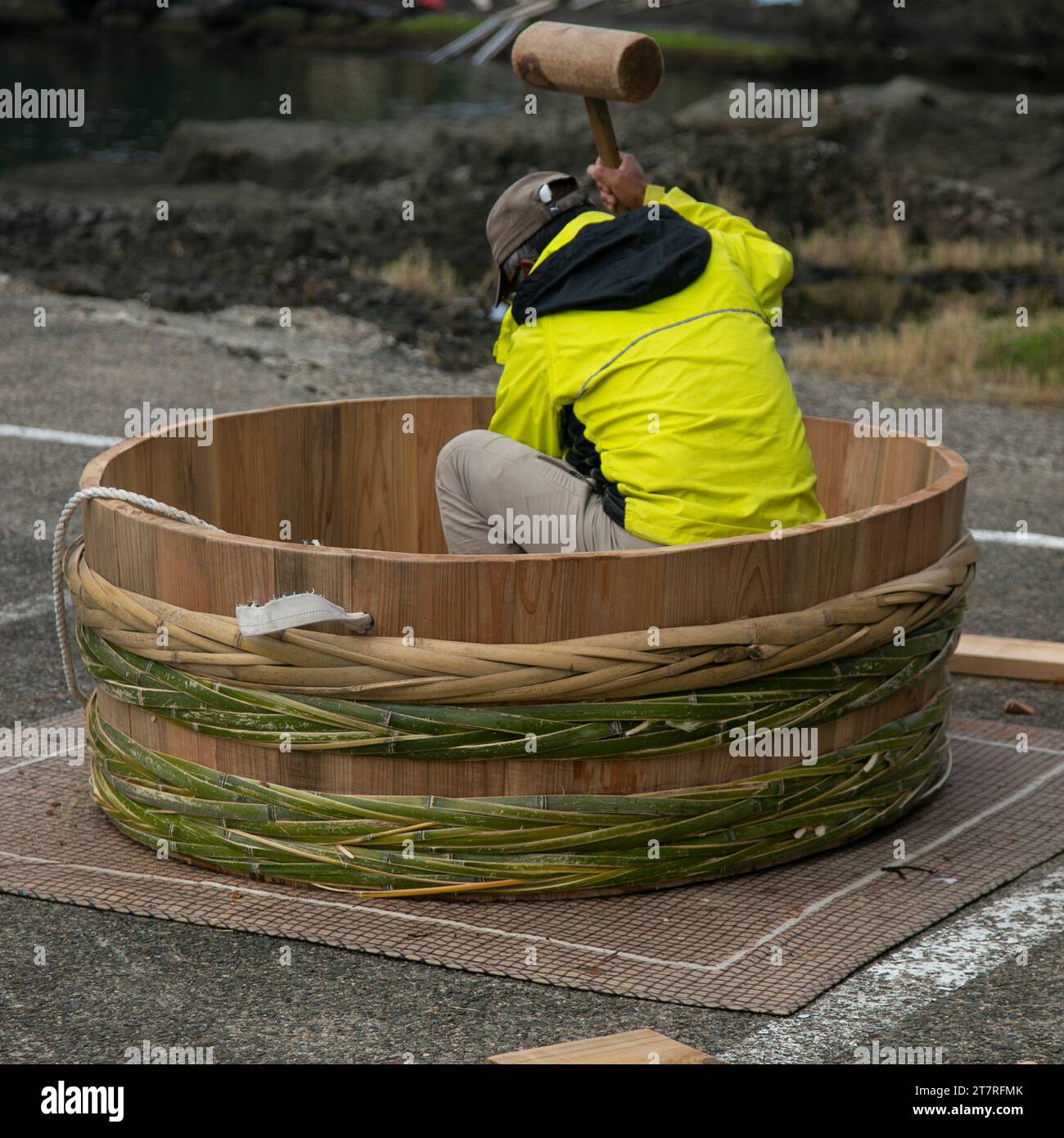 Sado island japan hi-res stock photography and images - Alamy