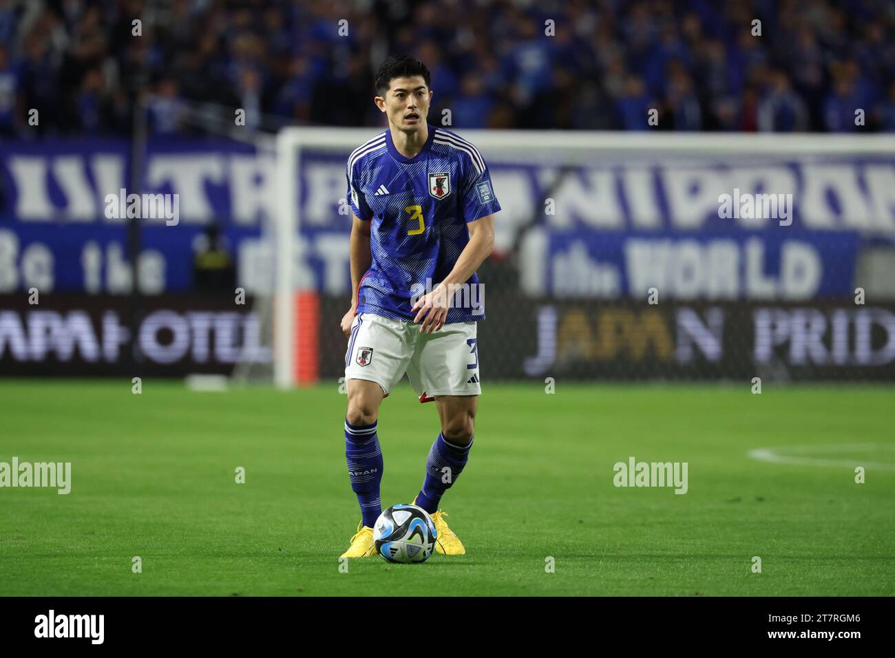 Shogo Taniguchi (JPN), NOVEMBER 16, 2023 - Football / Soccer : FIFA ...