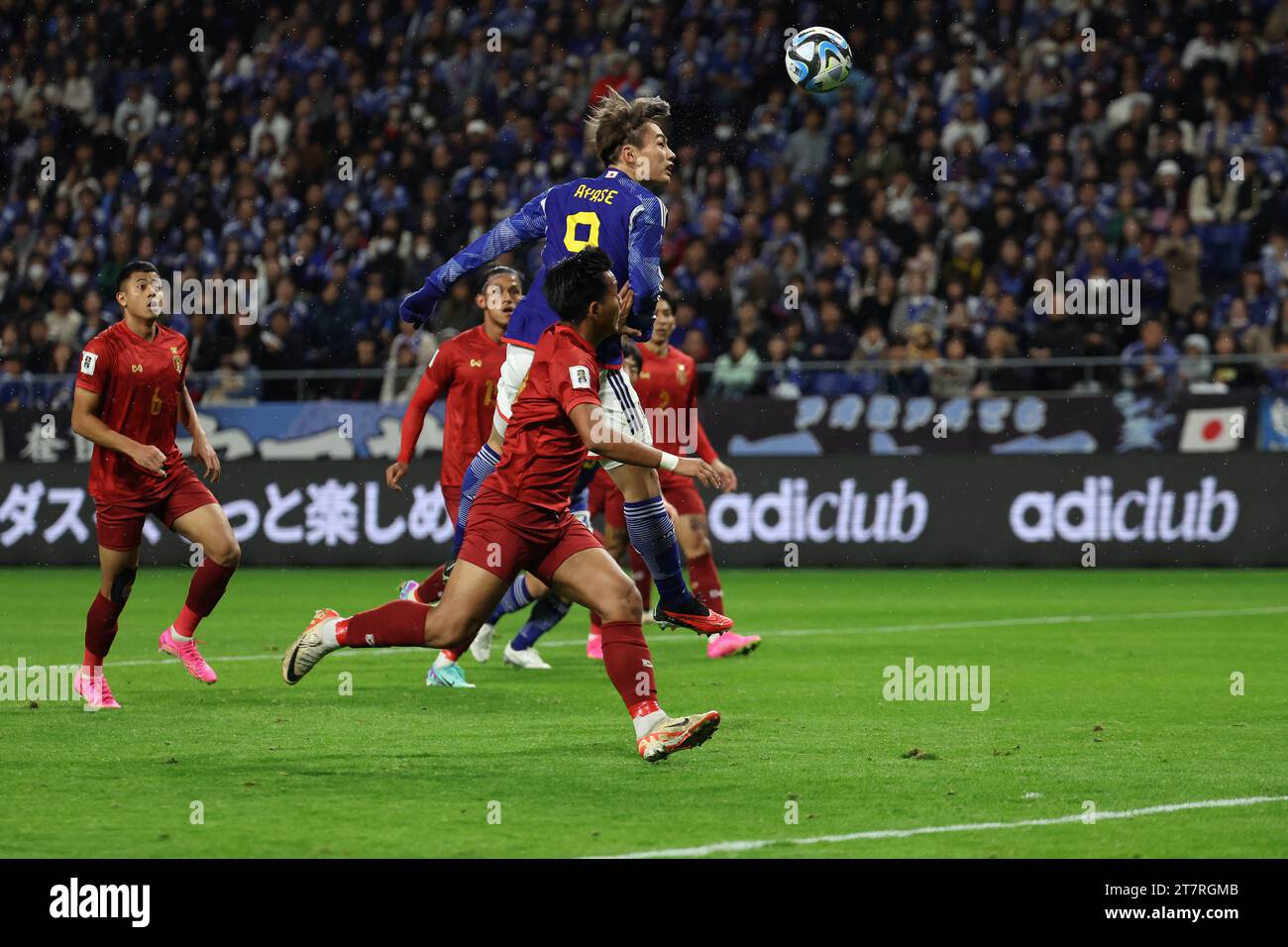 Ayase Ueda (JPN), NOVEMBER 16, 2023 - Football / Soccer : Ayase Ueda ...