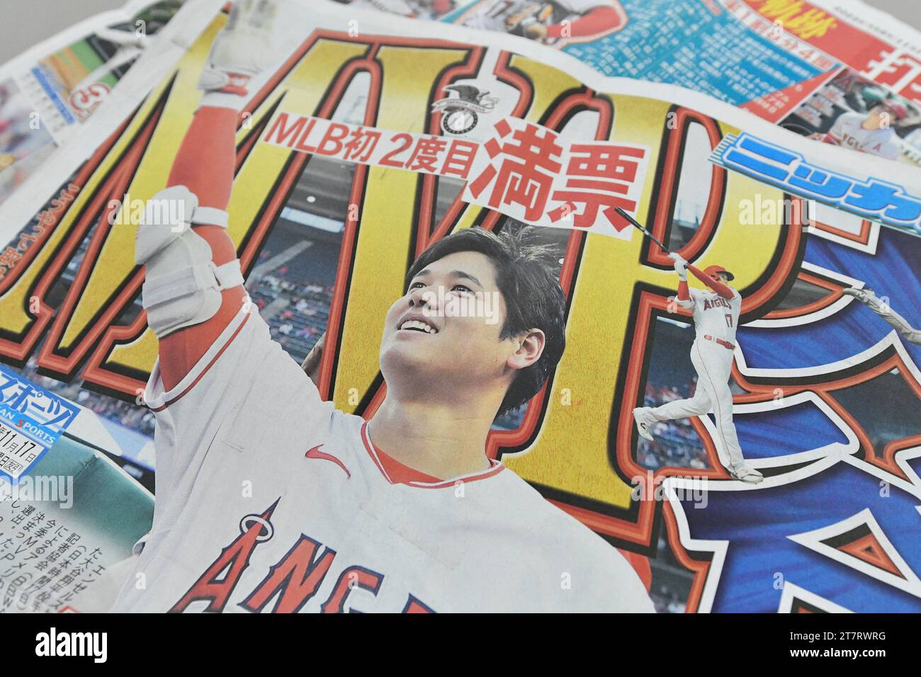 Japanese newspaper Nikkan Sports releases a special edition "go-gai" to ...