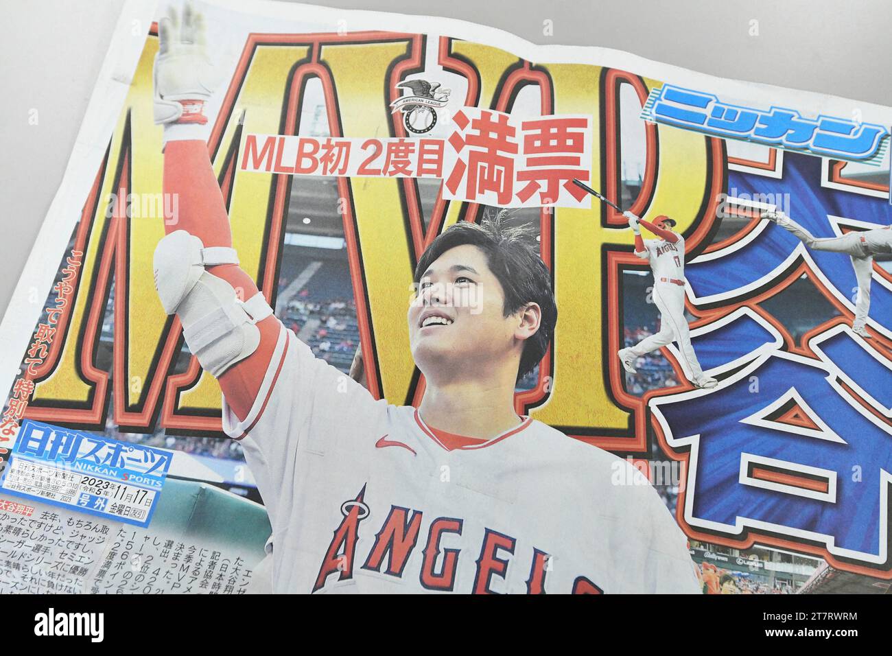 Shohei ohtani mvp hi-res stock photography and images - Alamy