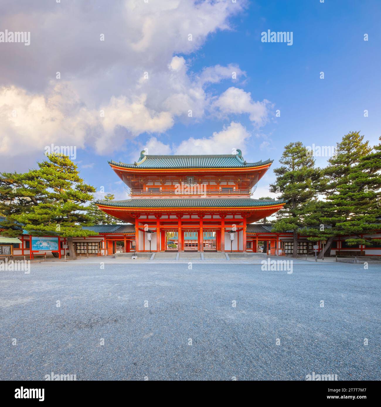 Kyoto, Japan - April 2 2023: Heian Shrine built on the occasion of ...