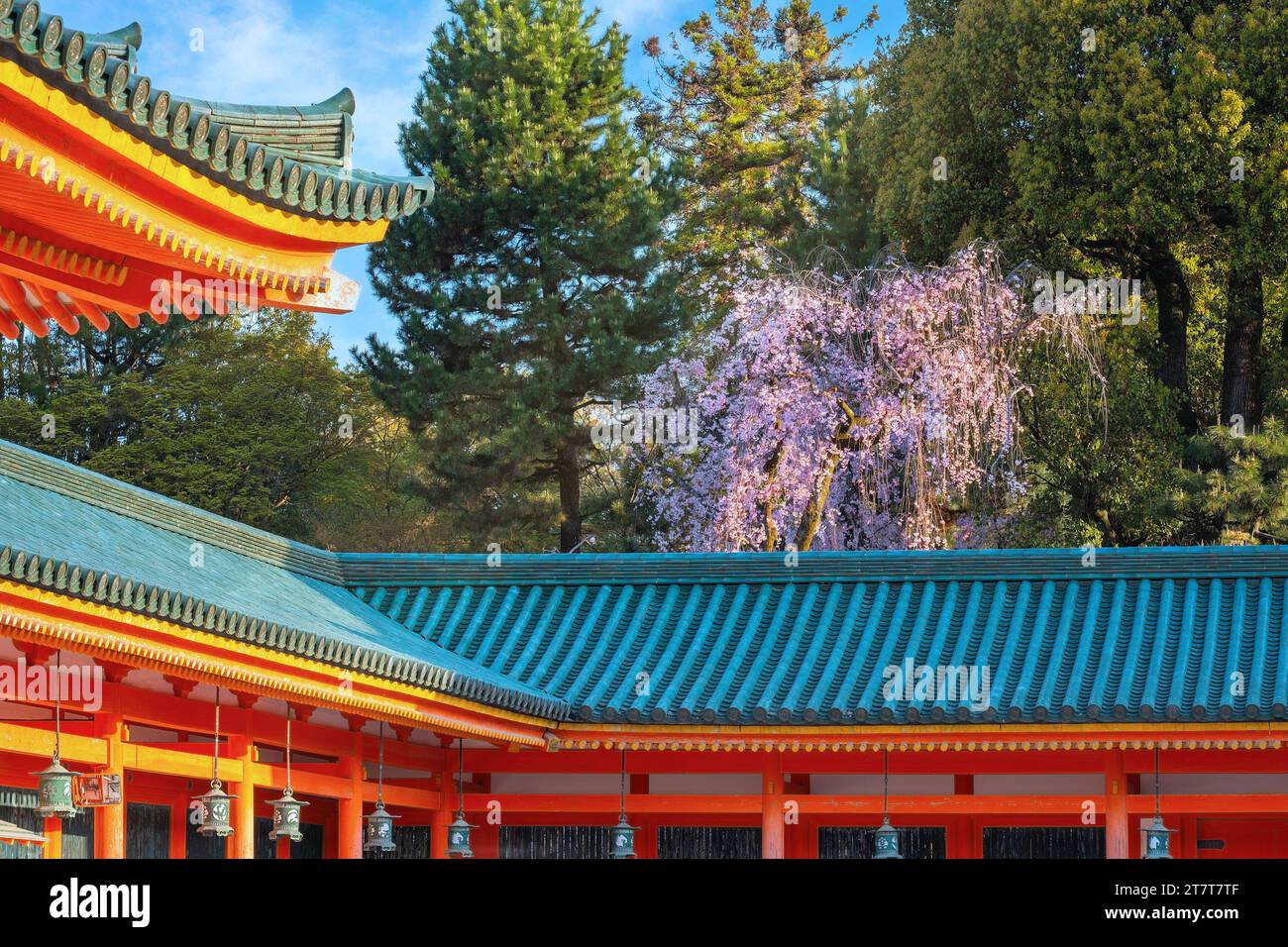 Kyoto, Japan - April 2 2023: Heian Shrine built on the occasion of ...