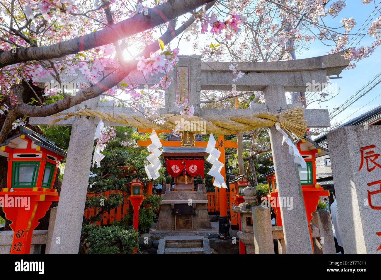Tatsumijinja hi-res stock photography and images - Alamy