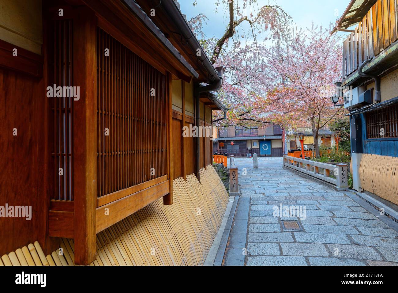 Tatsumijinja hi-res stock photography and images - Alamy
