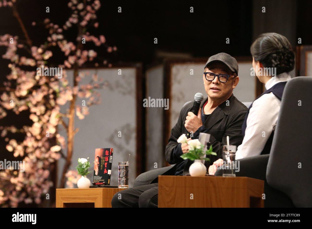 Chinese-born Singaporean martial artist, former Wushu champion, film ...