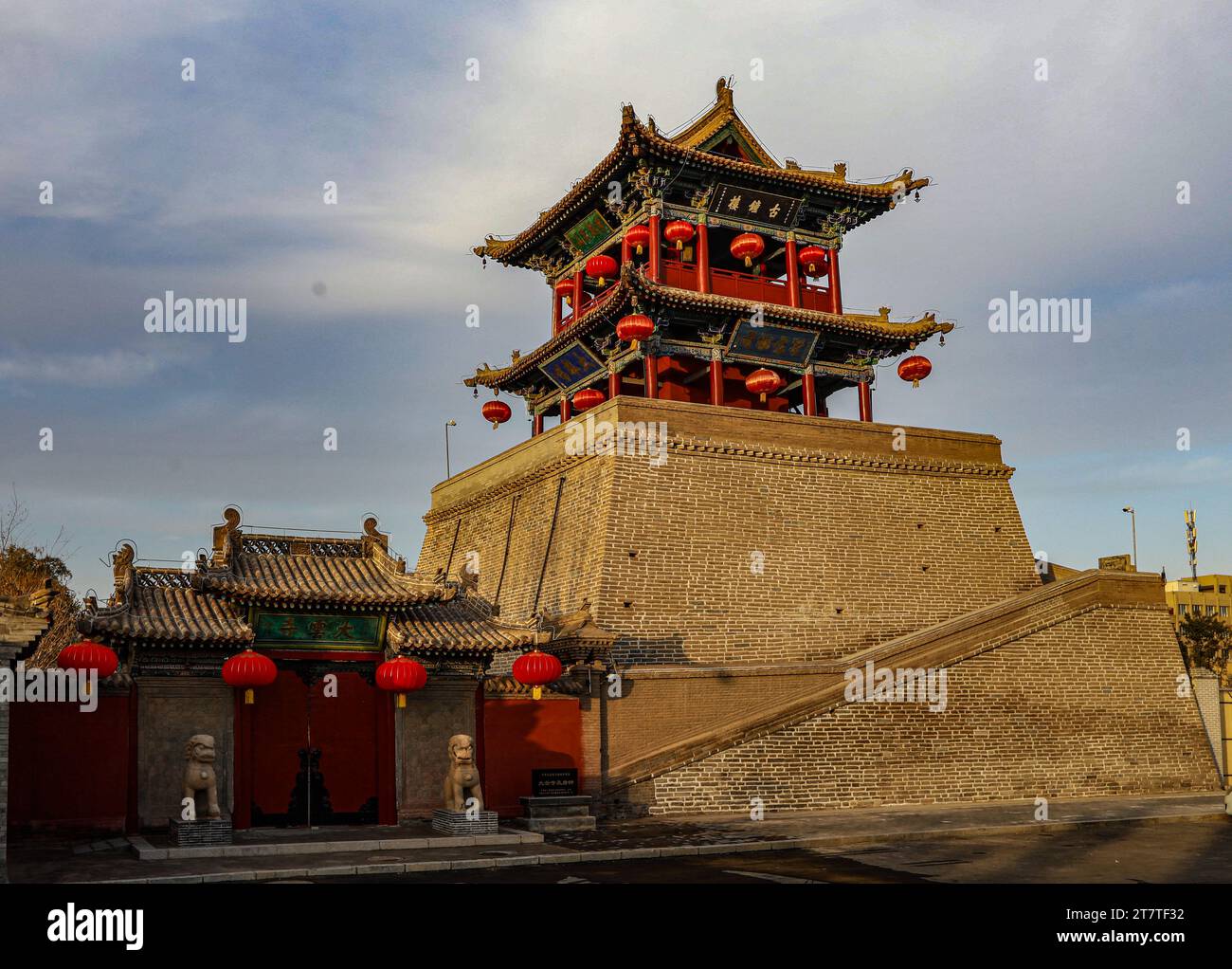 (231117) -- LANZHOU, Nov. 17, 2023 (Xinhua) -- This photo taken on Nov ...