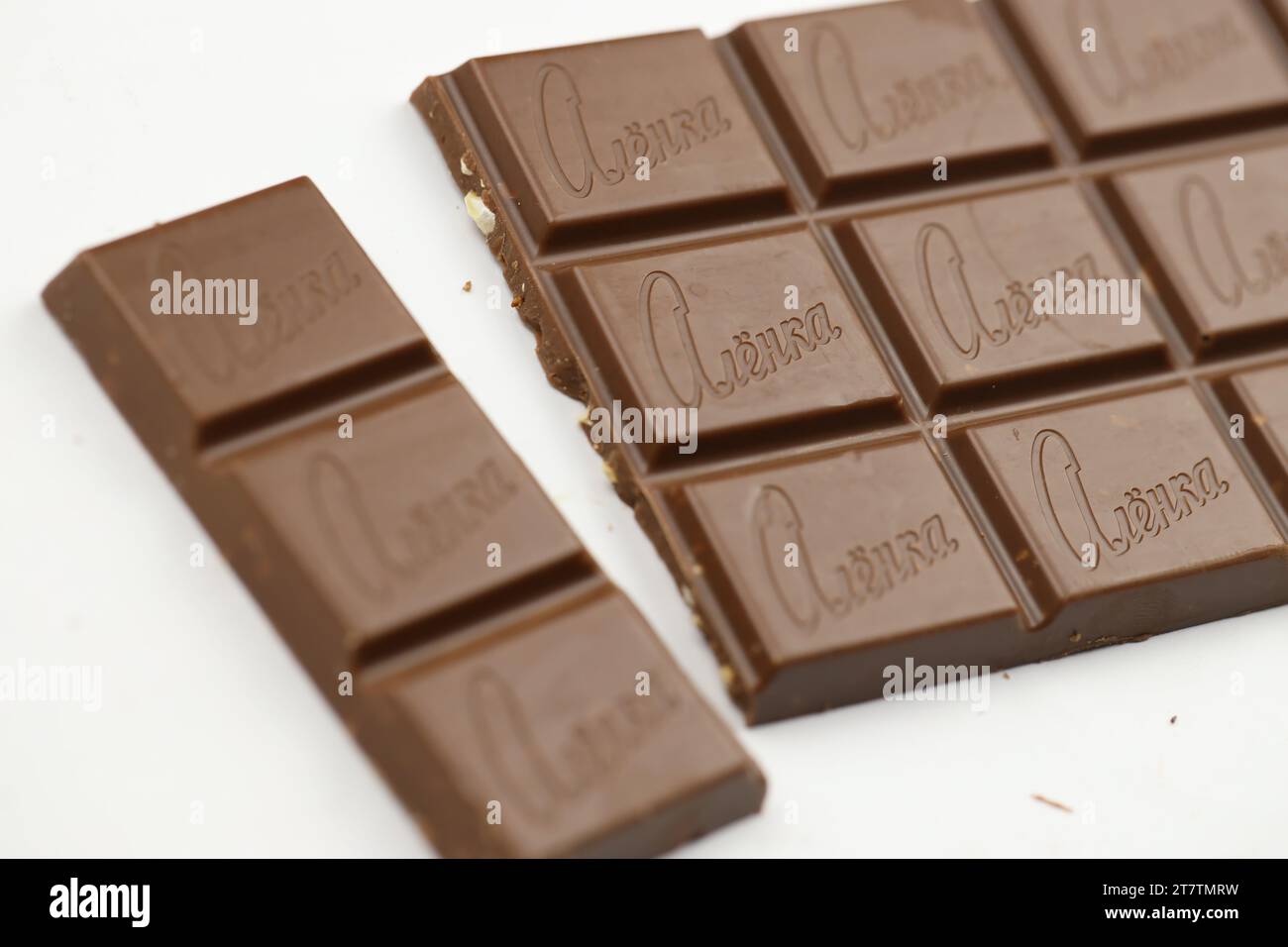KHARKIV, UKRAINE - JANUARY 27, 2021 Alyonka chocolate square bars ...