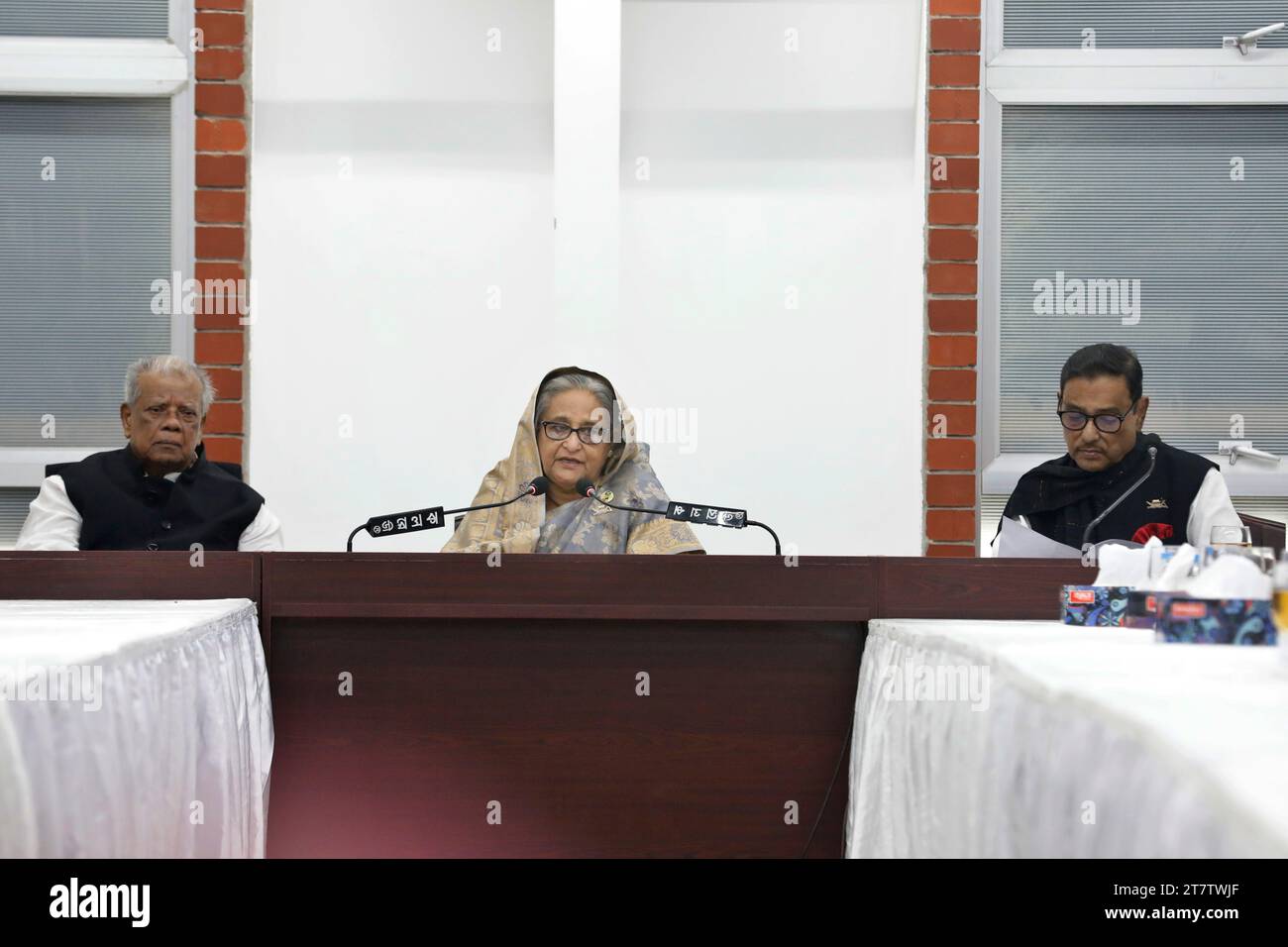 Dhaka, Bangladesh - November 17, 2023: Prime Minister Sheikh Hasina is ... Dhaka, Bangladesh - November 17, 2023: Prime Minister Sheikh Hasina is ...