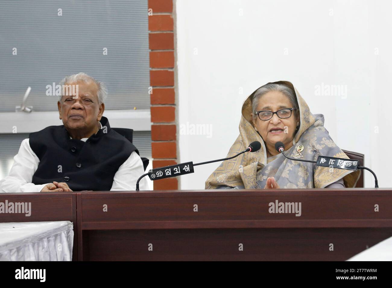 Dhaka, Bangladesh - November 17, 2023: Prime Minister Sheikh Hasina is ... Dhaka, Bangladesh - November 17, 2023: Prime Minister Sheikh Hasina is ...