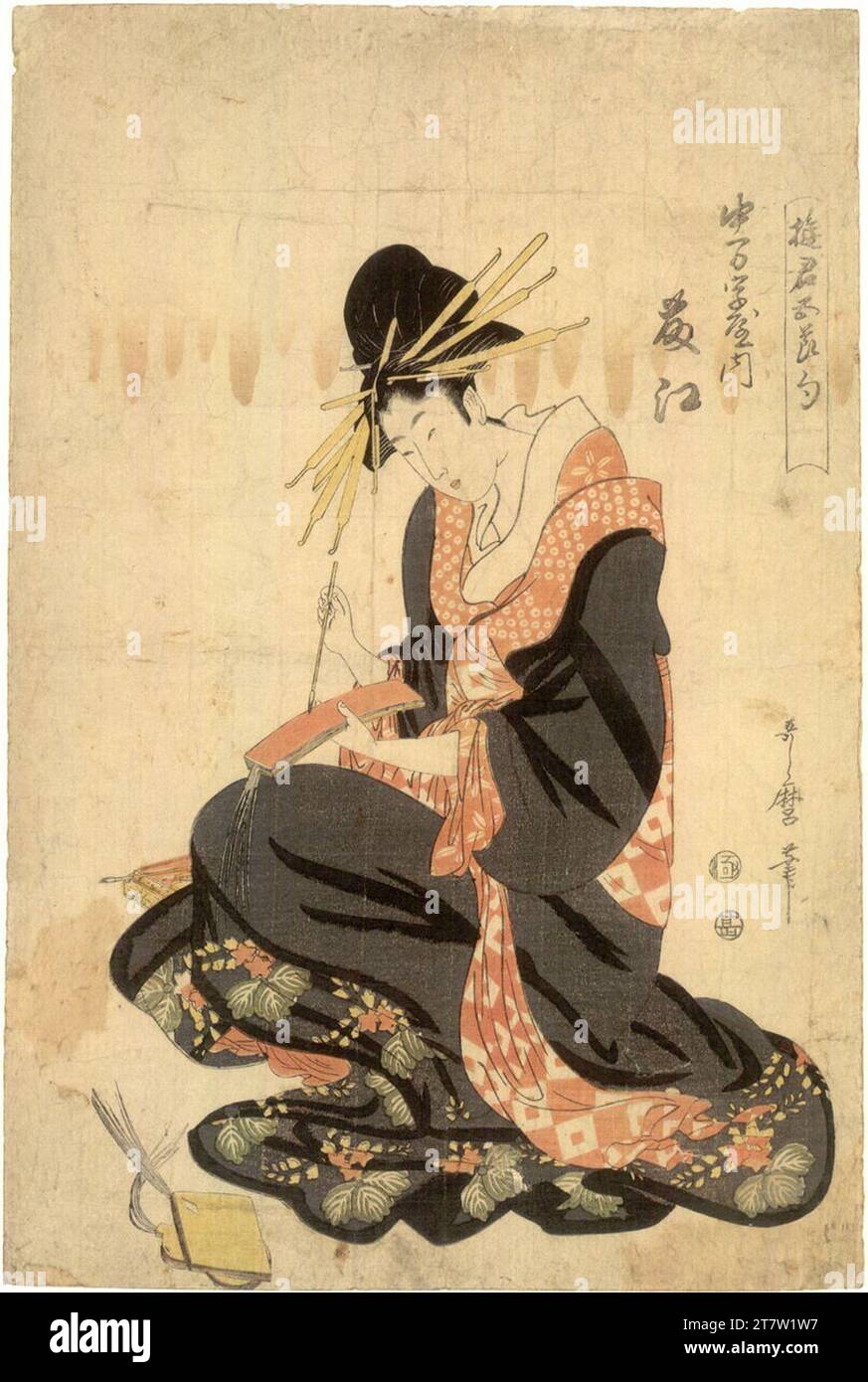 Kitagawa Utamaro Congratulations writing girl. Colored woodcut Stock ...