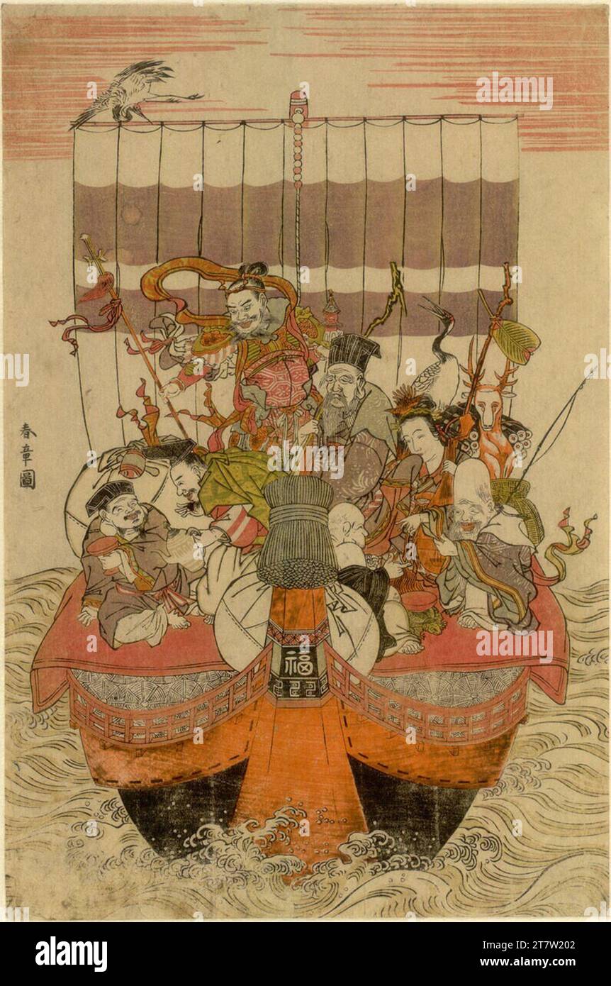 Shunsho The god ship (Takarabune). Colored woodcut Stock Photo - Alamy