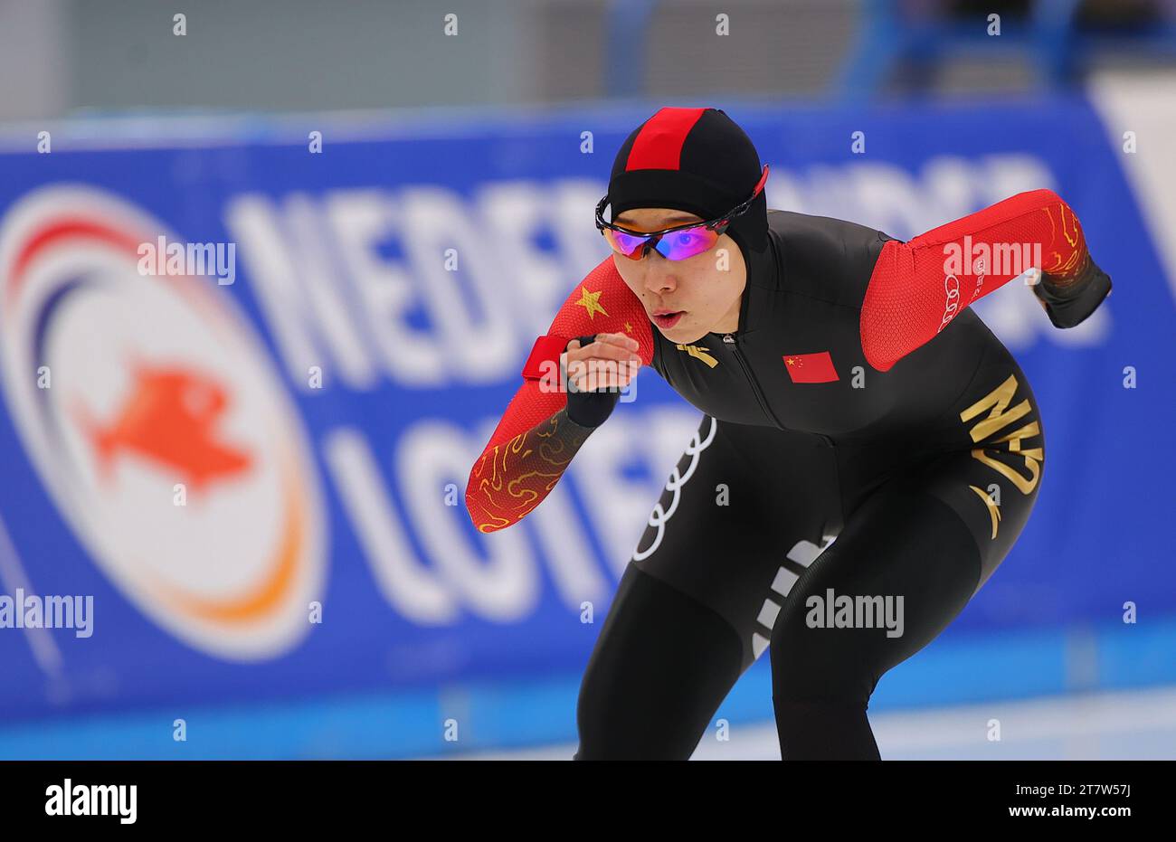 Beijing, China. 17th Nov, 2023. Li Qishi of China competes during the ...