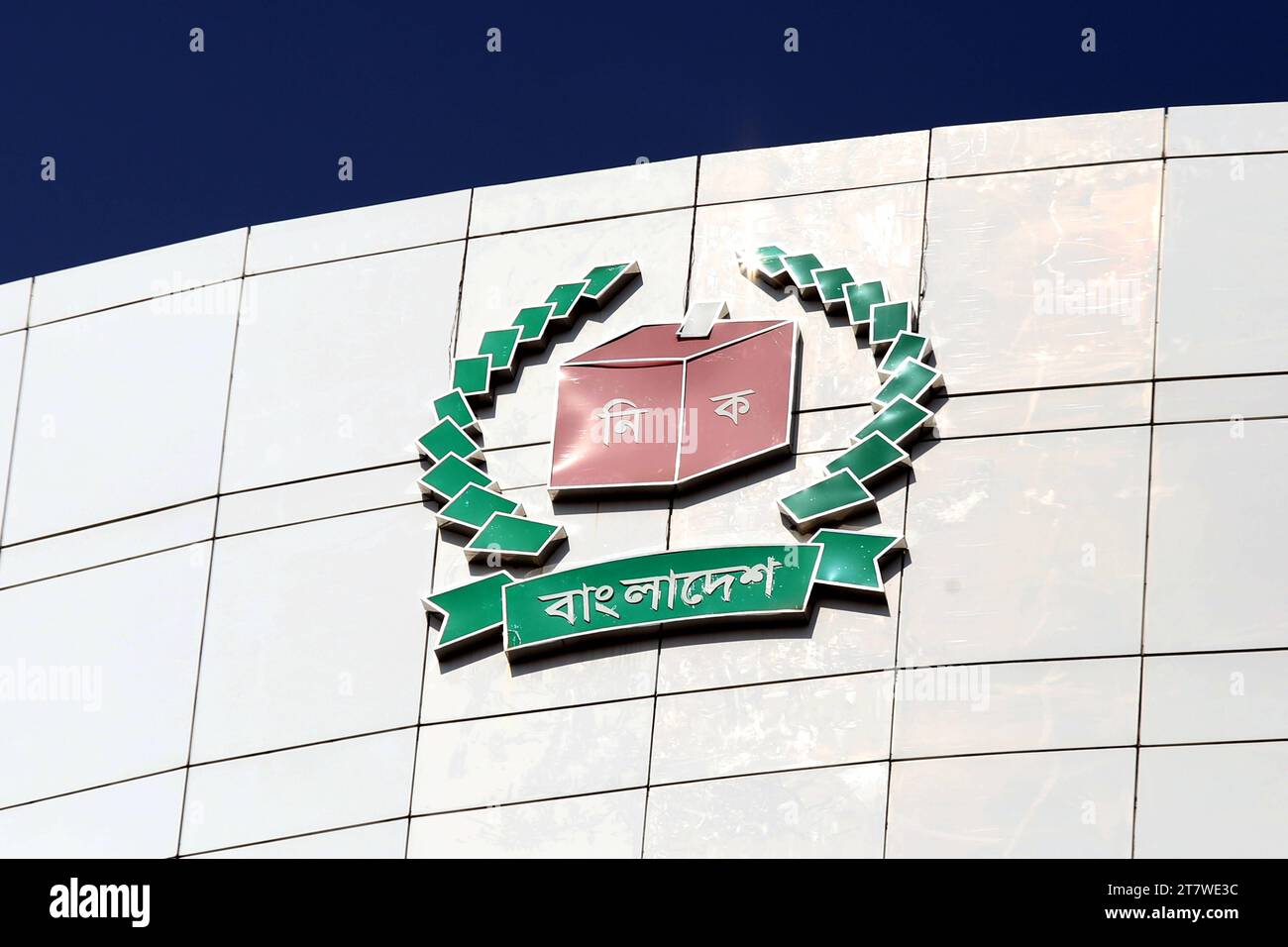 Bangladesh General Elections Bangladesh Election Commission EC ...