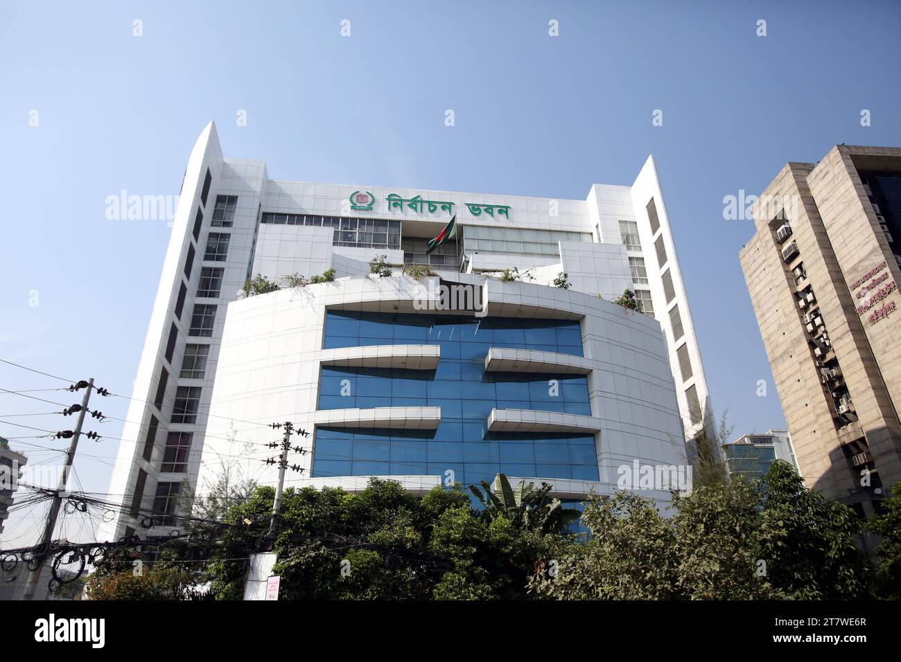 Bangladesh General Elections Bangladesh Election Commission EC headquarters in Dhaka, Bangladesh ...